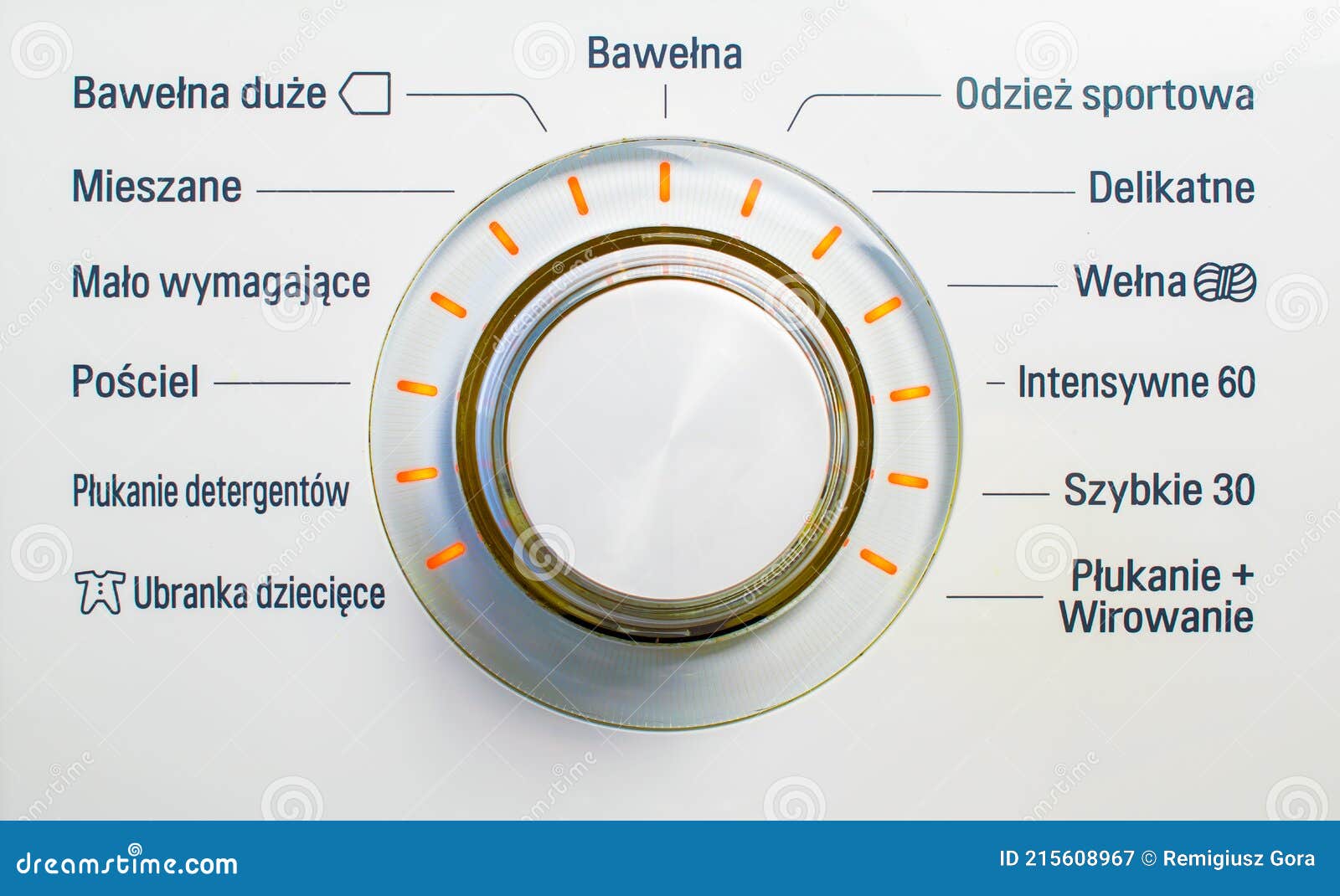 Modern Washing Machine Digital Control Panel Stock Image - Image of ...