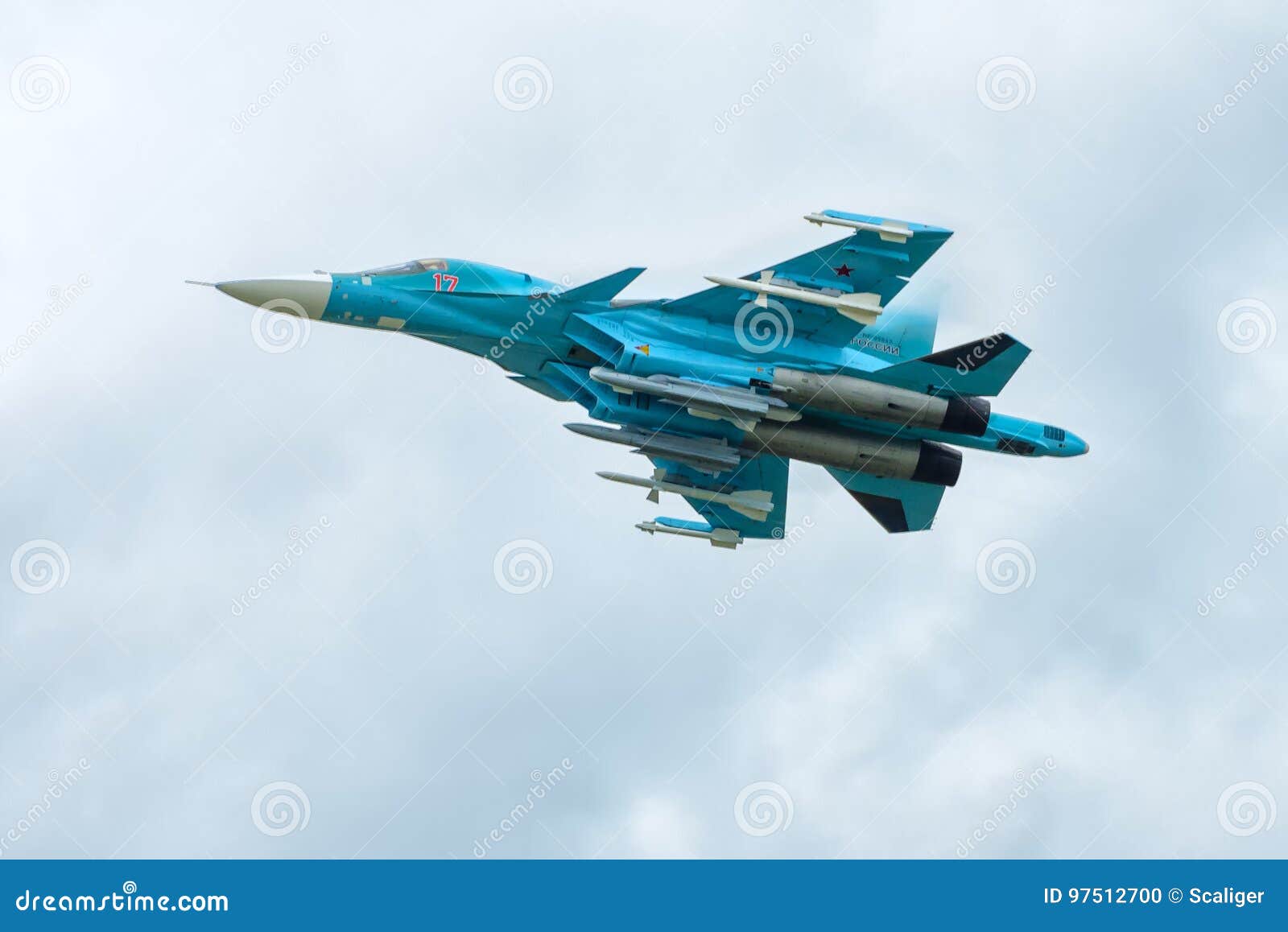 Moderner Russischer Jagdbomber Sukhoi Su-34 Redaktionelles Bild - Bild ...