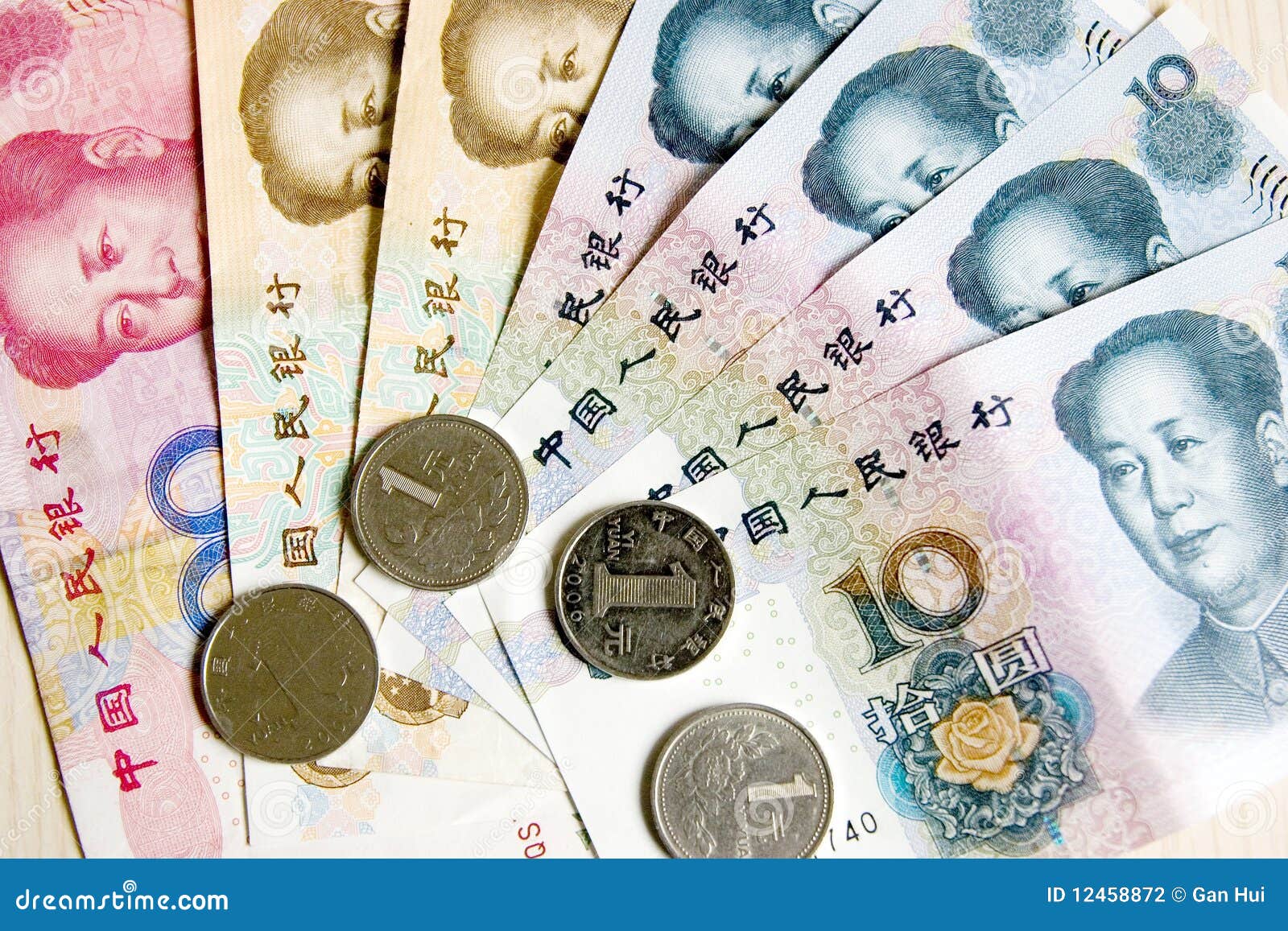 Moeda chinesa foto de stock. Imagem de troca, cinqüênta - 12458872