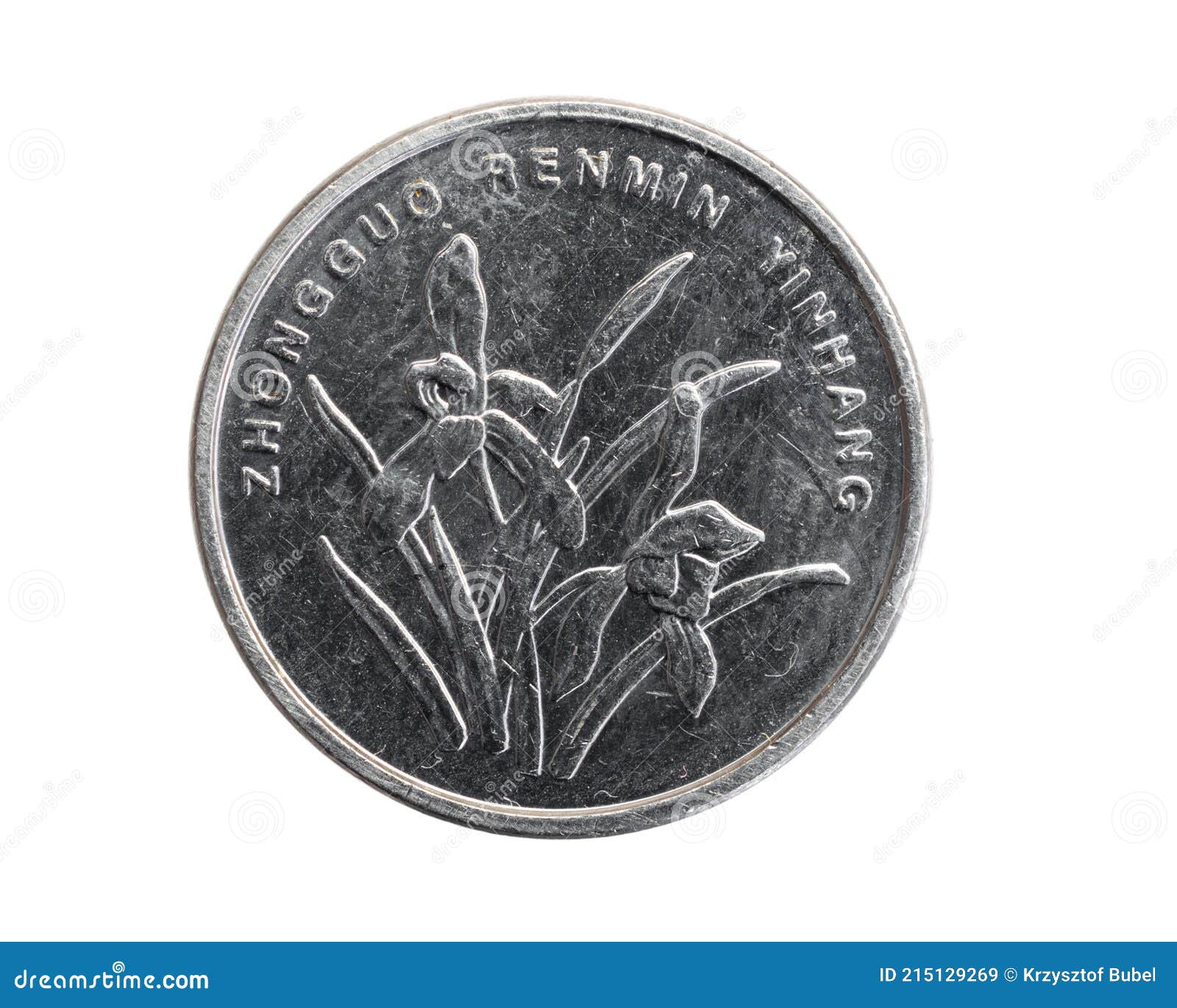 Moeda Da China One Jiao Fundo Branco Isolado Imagem de Stock - Imagem ...