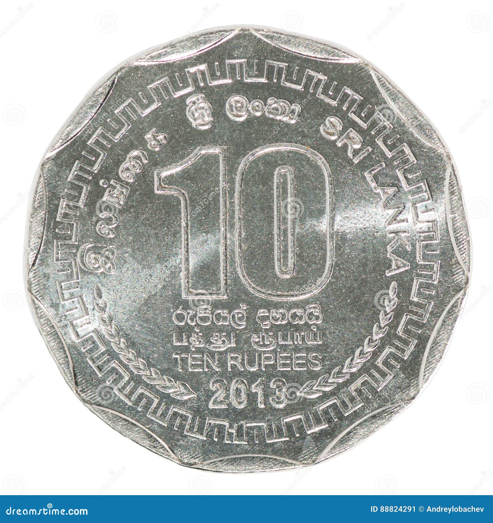 Moeda Da Rupia De Sri Lanka Imagem de Stock - Imagem de prata ...
