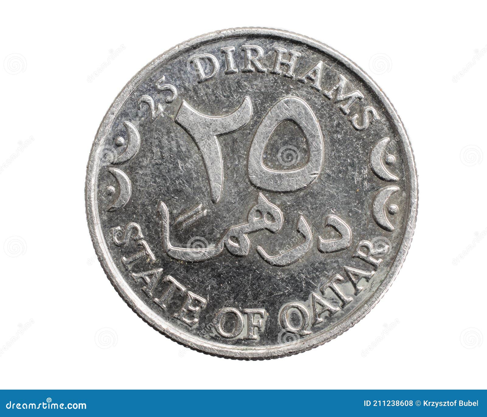 Moeda De 25 Dirhams Do Qatar Sobre Fundo Branco Isolado Foto de Stock ...