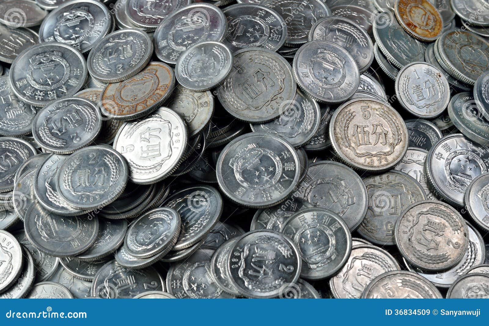 A moeda do yuan imagem de stock. Imagem de pagamento - 36834509