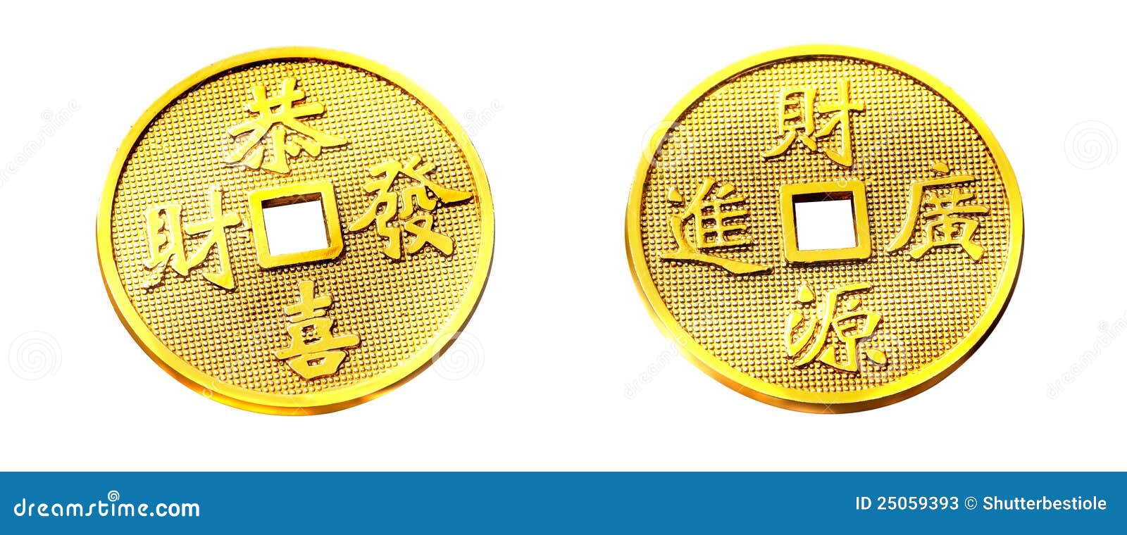 Moeda dourada chinesa imagem de stock. Imagem de bronze - 25059393