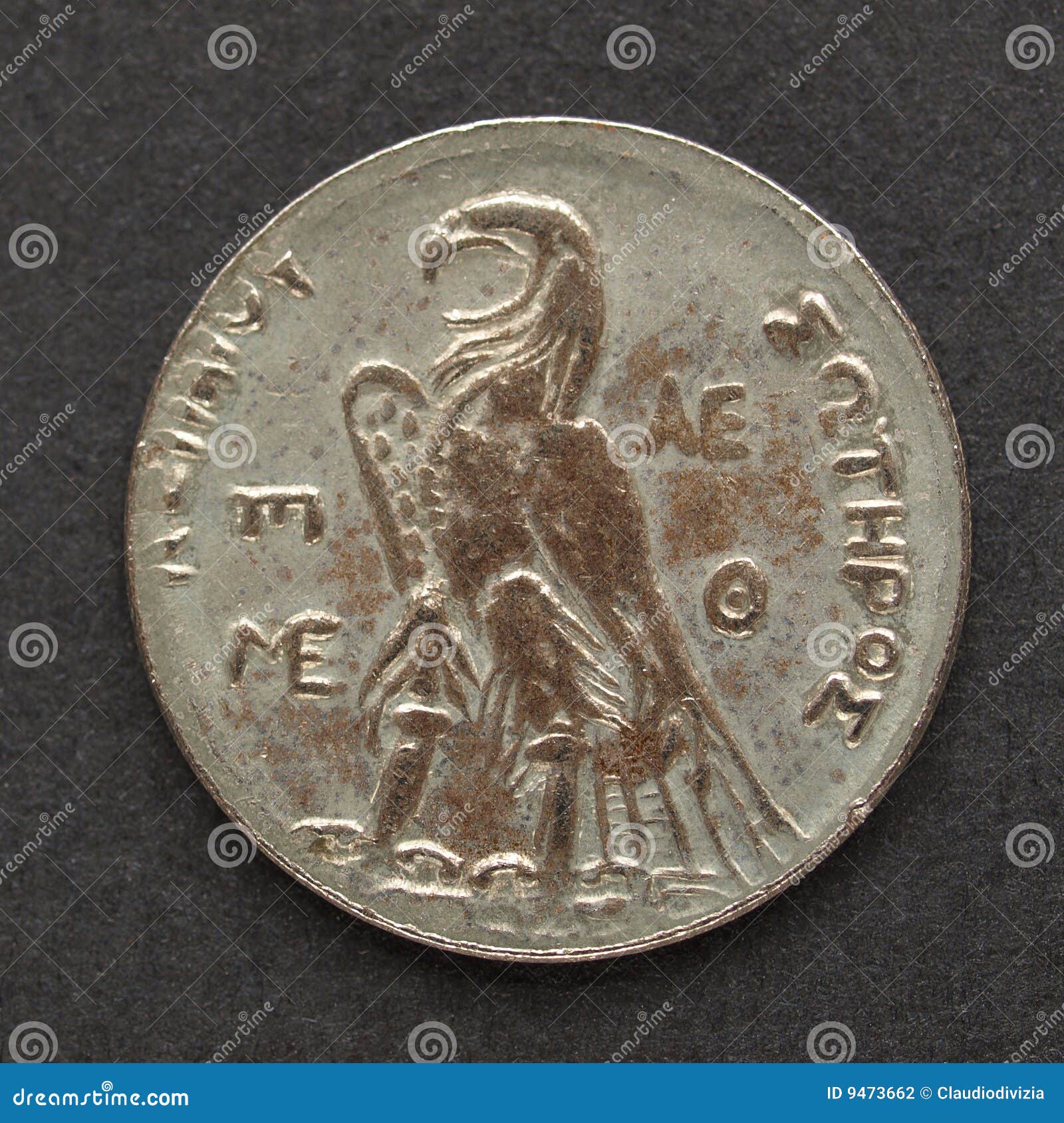 Moeda grega foto de stock. Imagem de grego, velho, fundo - 9473662