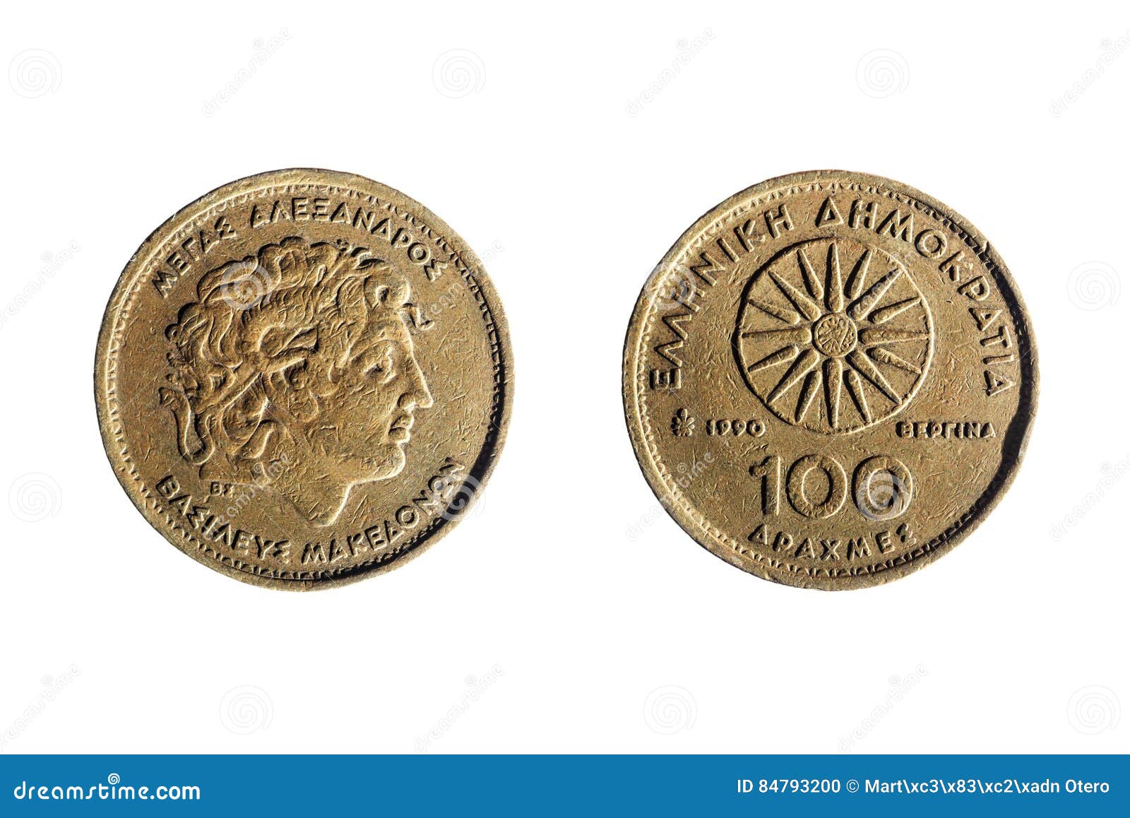 Moeda grega de cem dracmas foto de stock. Imagem de moeda - 84793200