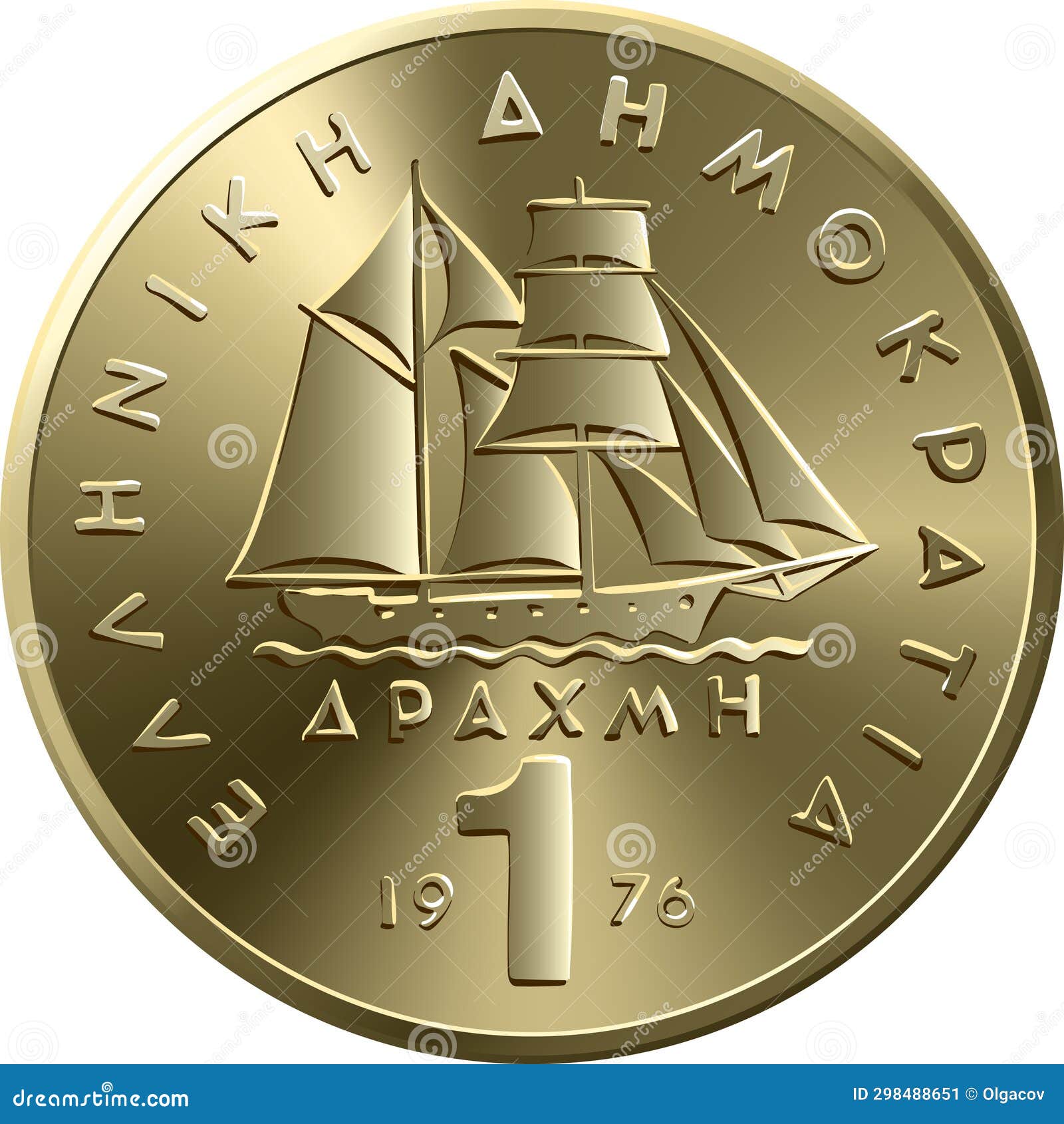 Moeda Grega De Ouro 1 Dracma Imagem de Stock - Ilustração de ouro ...