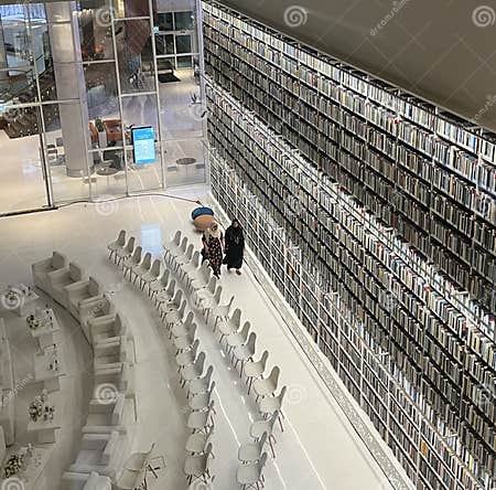 Mohammed Bin Rashid Library in Dubai, UAE Editorial Stock Image - Image ...