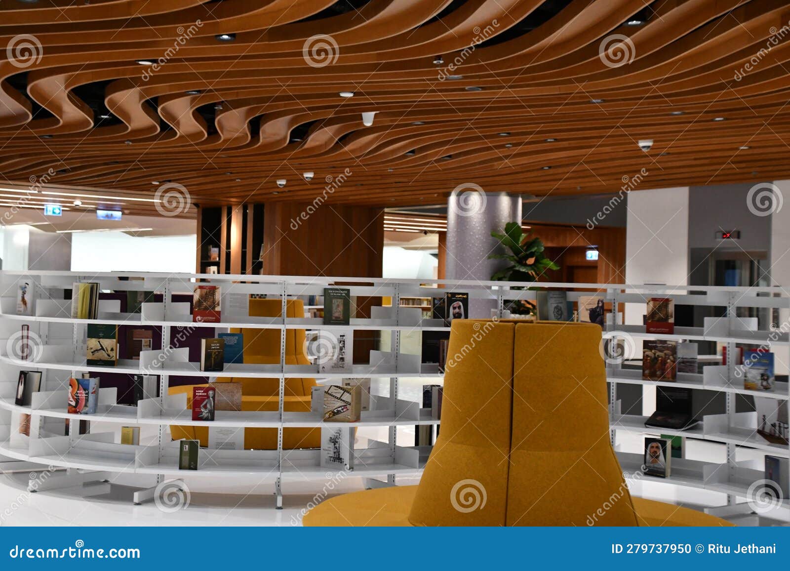 Mohammed Bin Rashid Library in Dubai, UAE Editorial Image - Image of ...