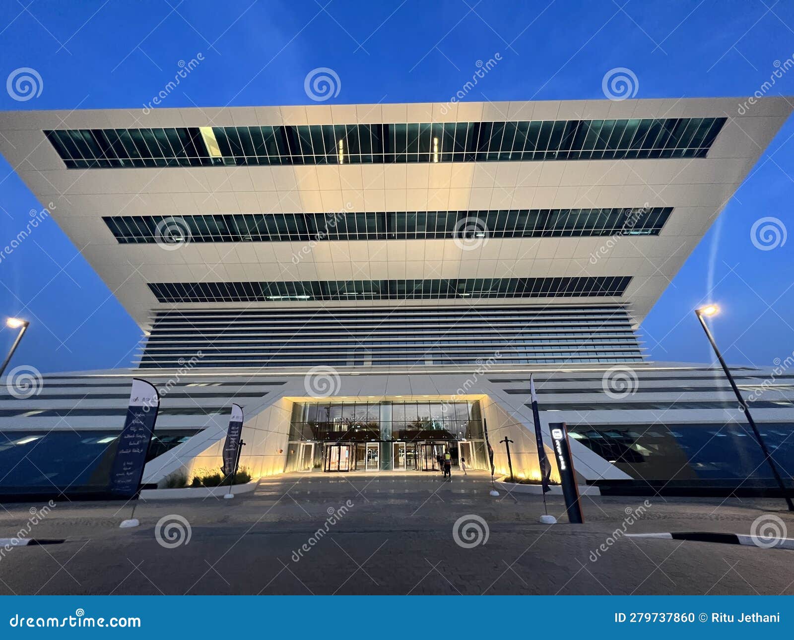 Mohammed Bin Rashid Library in Dubai, UAE Stock Photo - Image of arabic ...