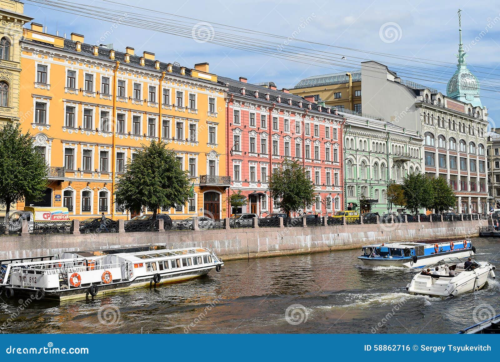 The Moika River Embankment in Leningrad Editorial Photo - Image of ...