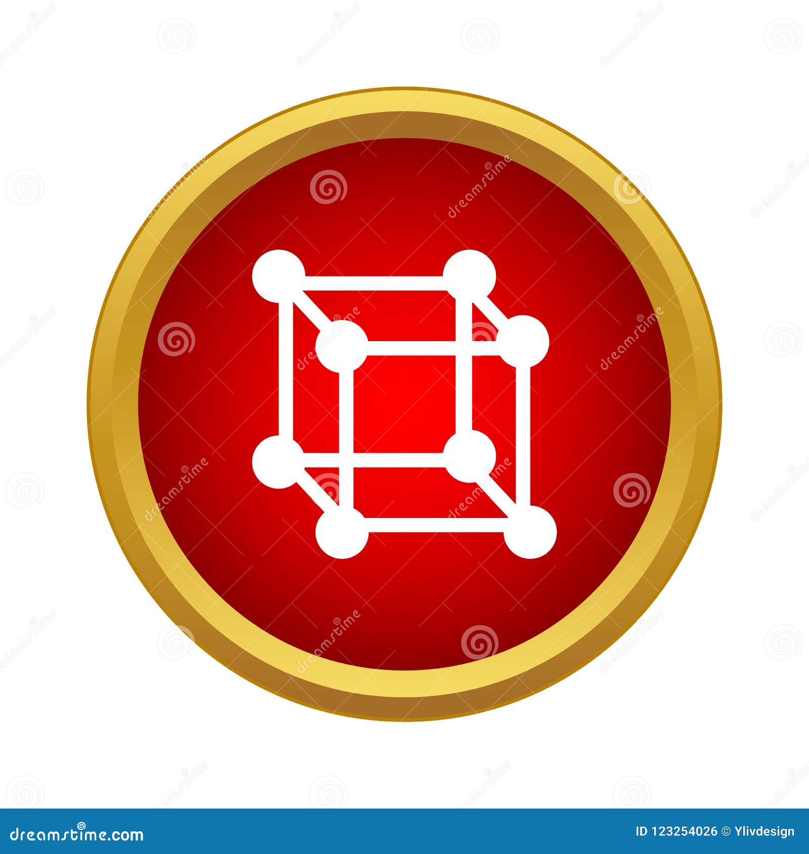 Molecular Cube Icon, Simple Style Stock Illustration - Illustration of ...
