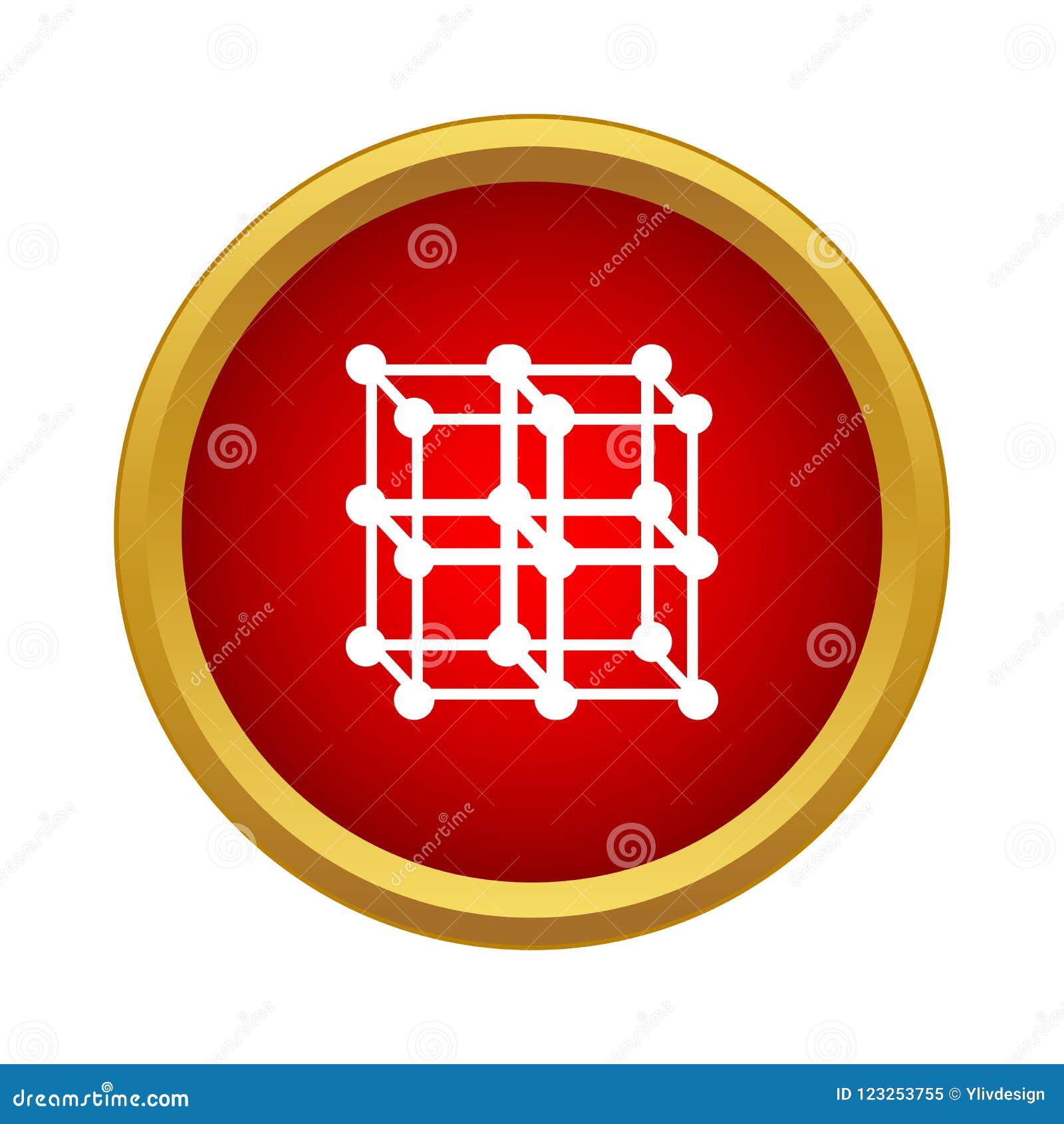 Molecular Lattice Icon in Simple Style Stock Illustration ...