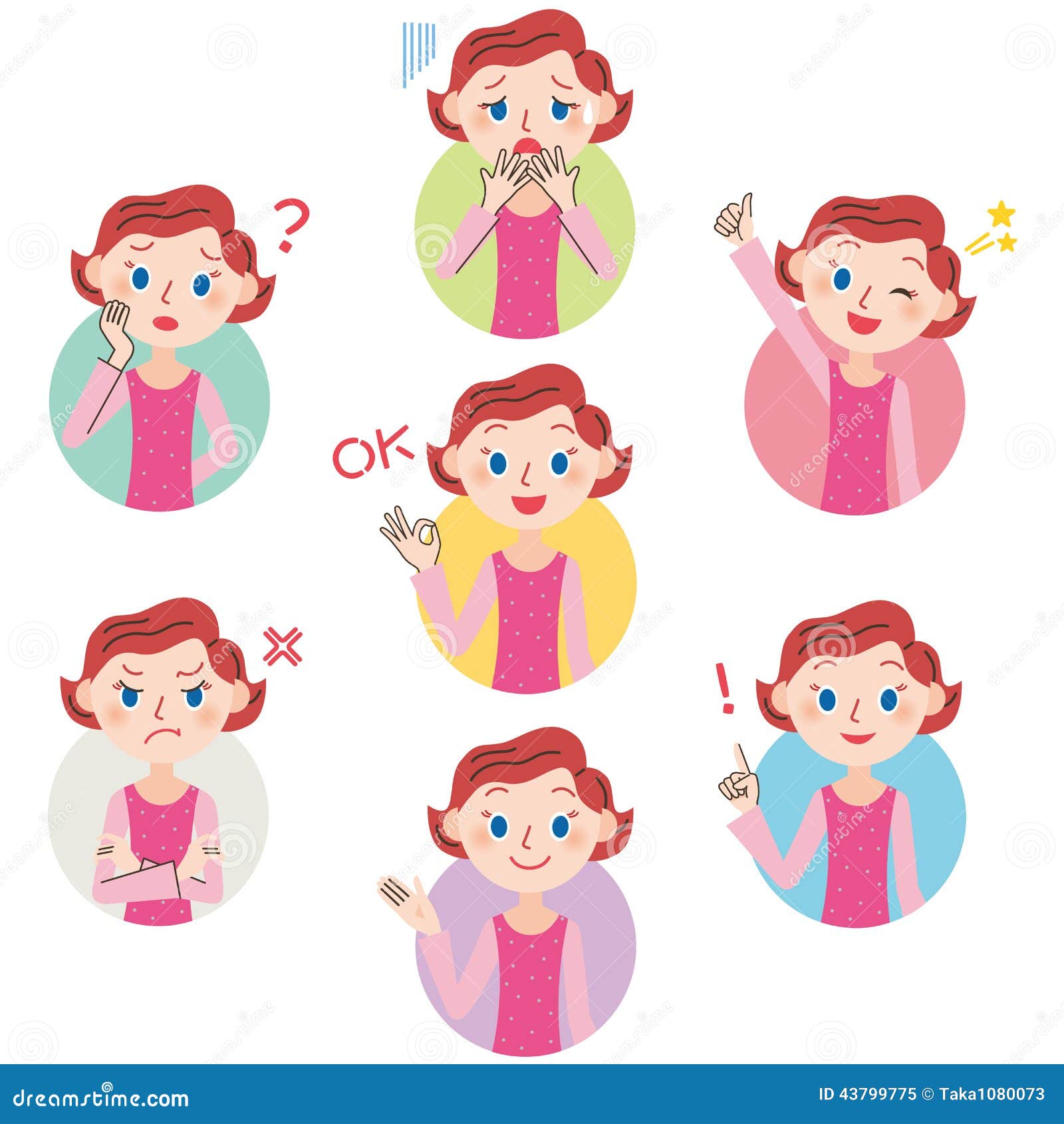 Man Of The Embarrassing Expression To Operate A Cell-phone Cartoon ...