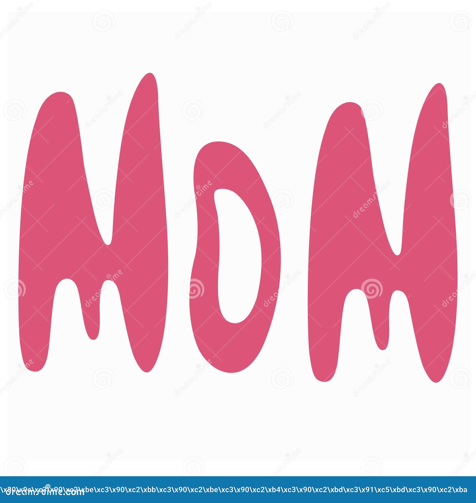 Mom Word Vector Hand Lettering Pink Stock Illustration - Illustration ...
