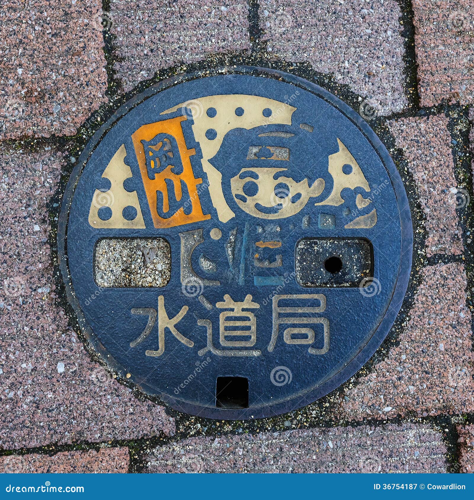 Momotaro Character on a Manhole Cover Editorial Photography - Image of ...