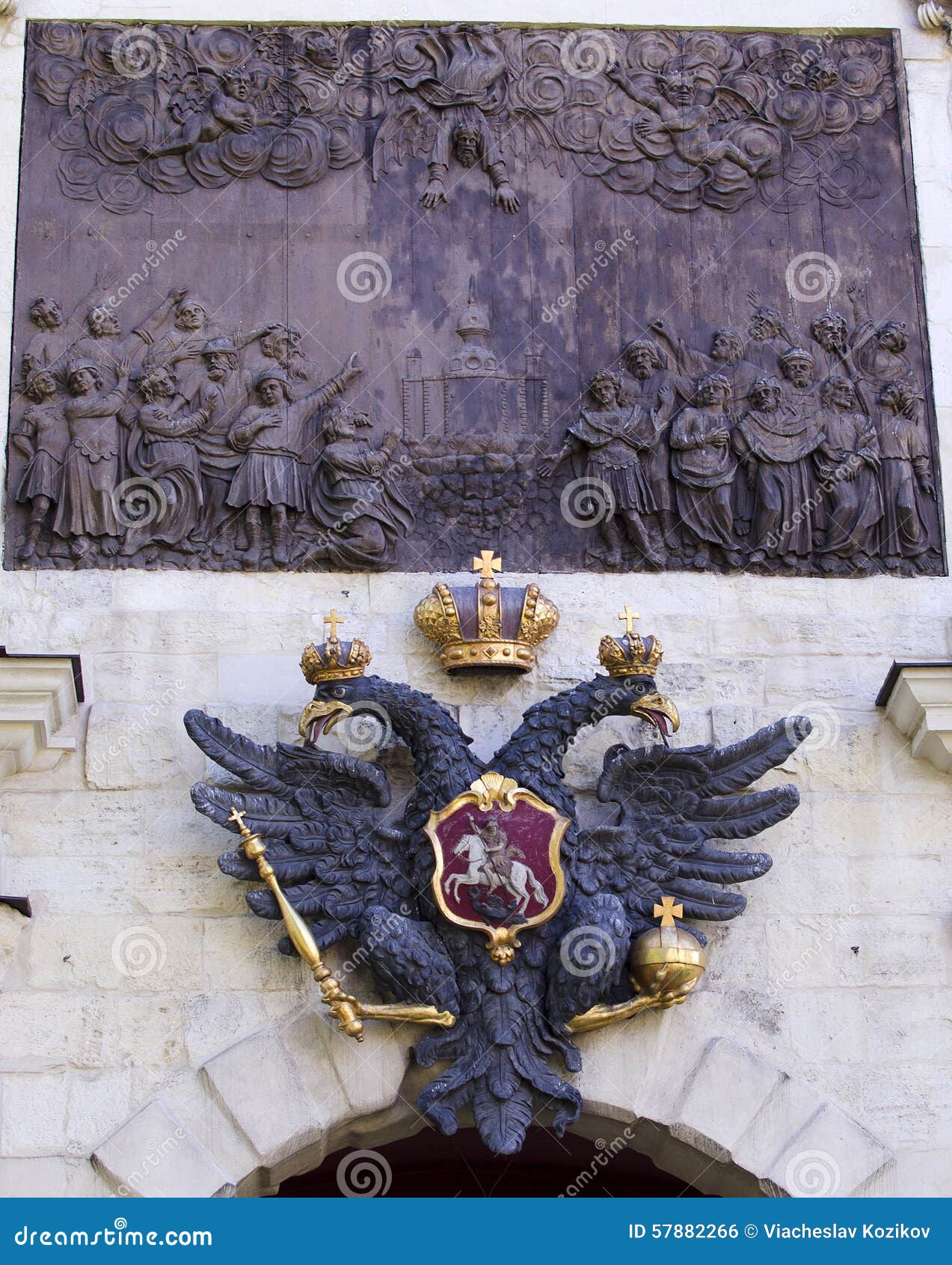 Monarchy symbol stock photo. Image of bird, monarchy - 57882266