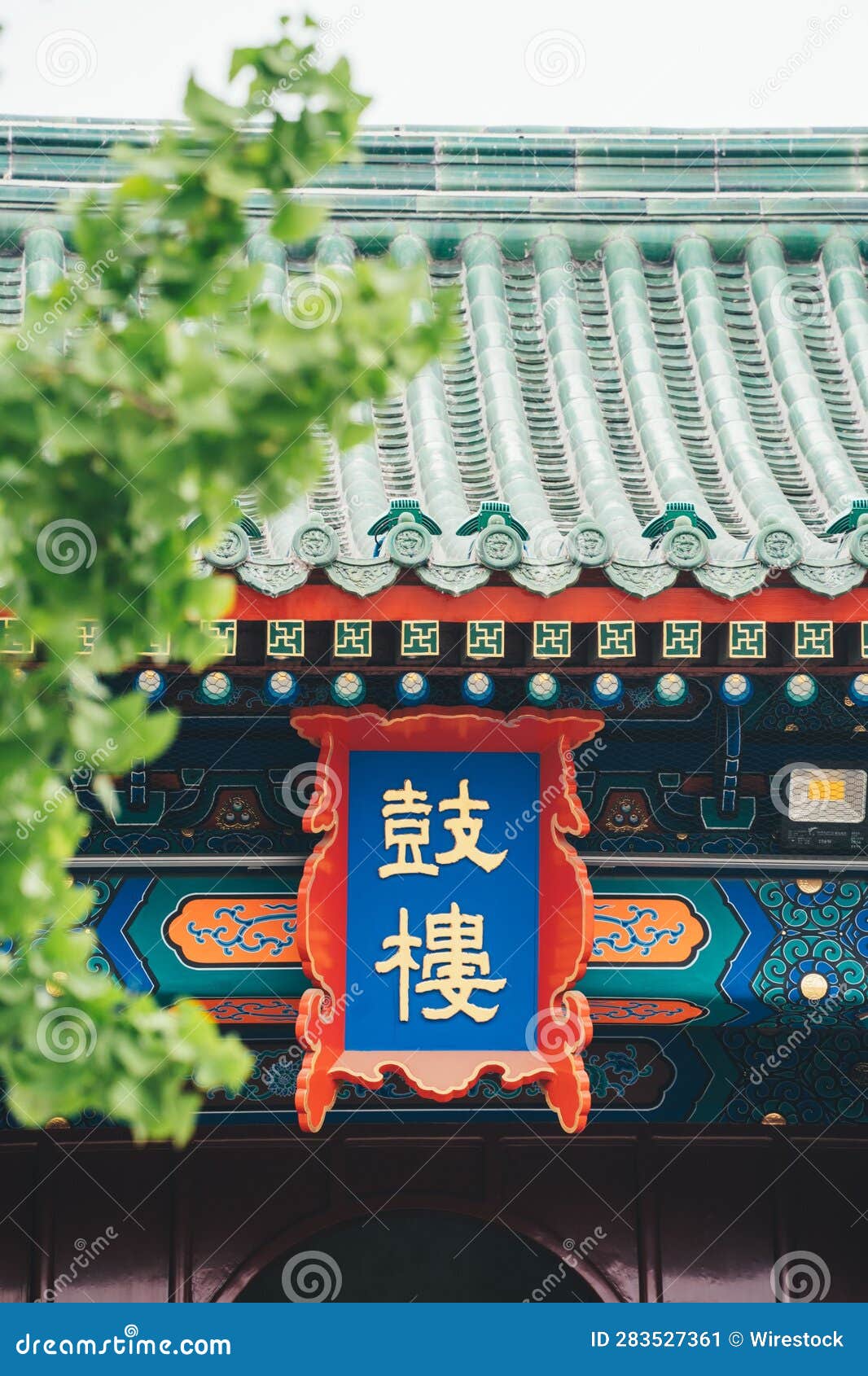 Monasterio Dabei Zen De Tianjin Foto editorial - Imagen de porcelana ...