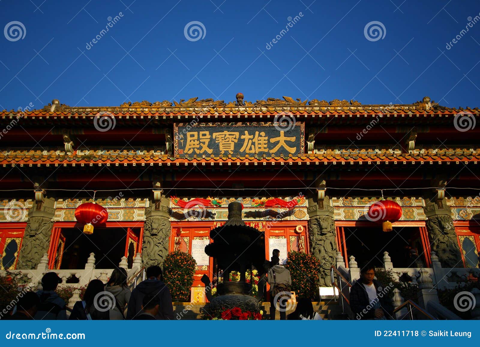Monasterio del Po Lin foto de archivo editorial. Imagen de oriental ...