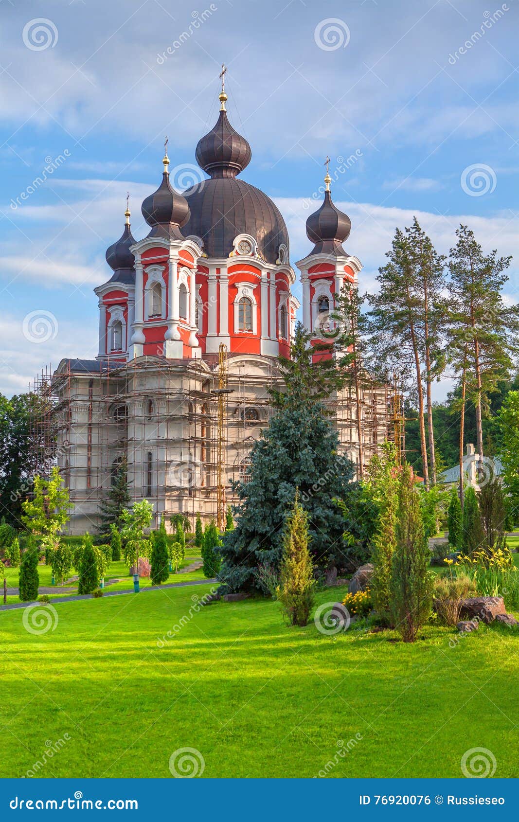 Monastery Curchi from Moldova Stock Photo - Image of landmark ...