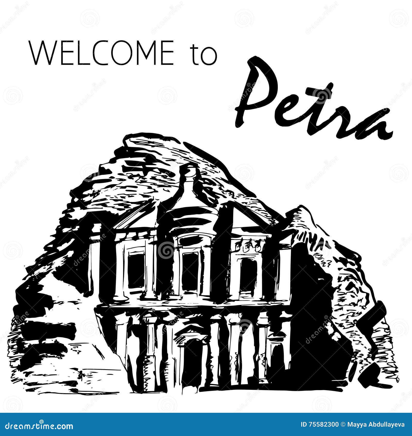 Petra Jordan Hand Drawing Vector Illustration | CartoonDealer.com ...