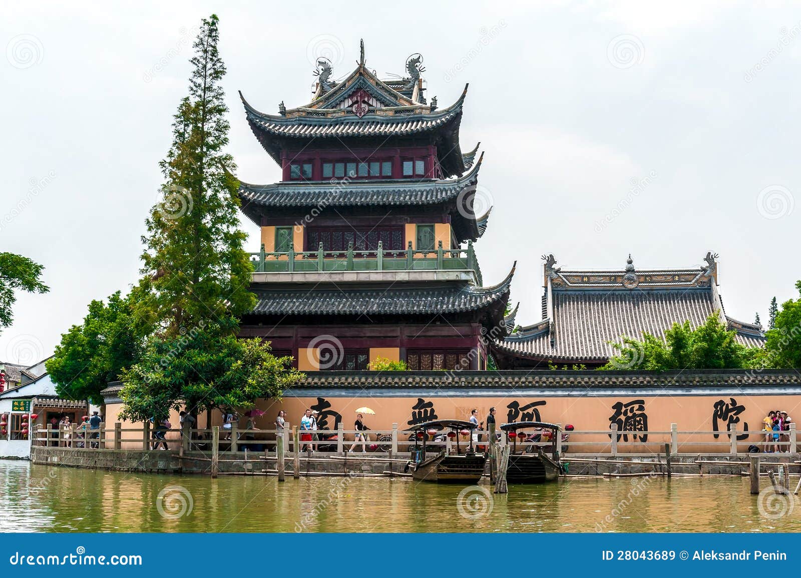 Monastery in the Village on the Water Editorial Stock Image - Image of ...