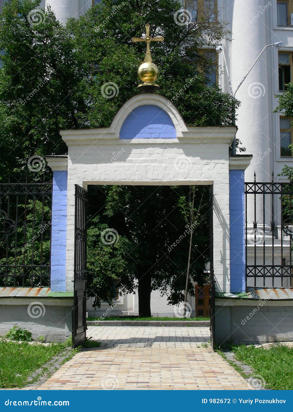 Monastic Gate Picture. Image: 982672