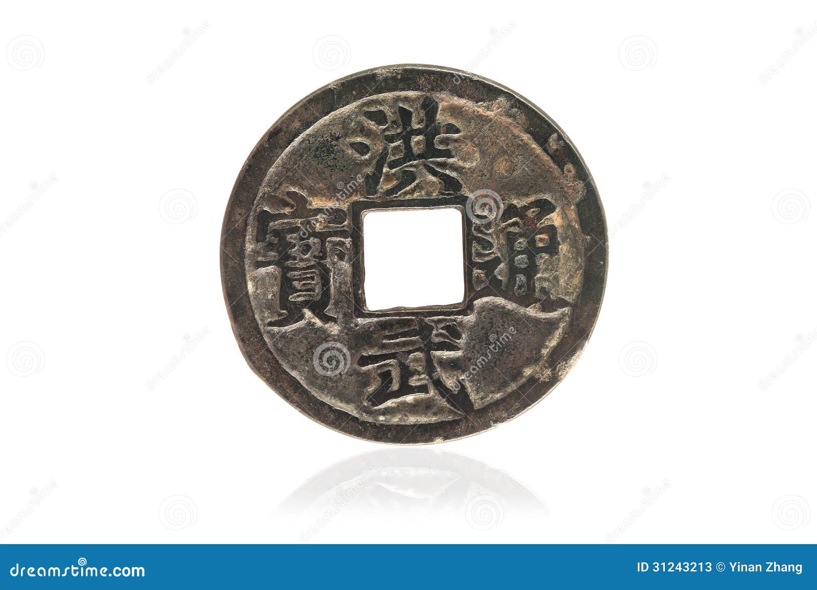 Moneda antigua china imagen de archivo. Imagen de chino - 31243213