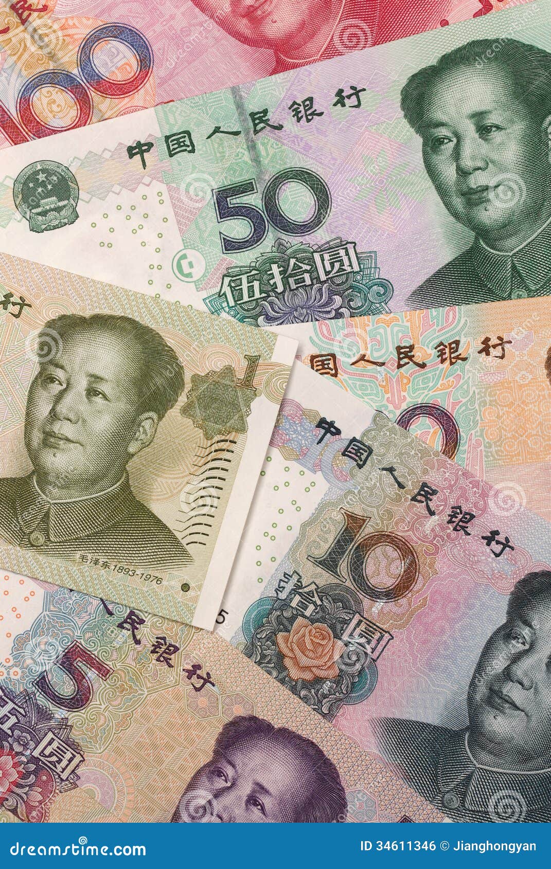 Moneda china foto de archivo. Imagen de grupo, cuenta - 34611346