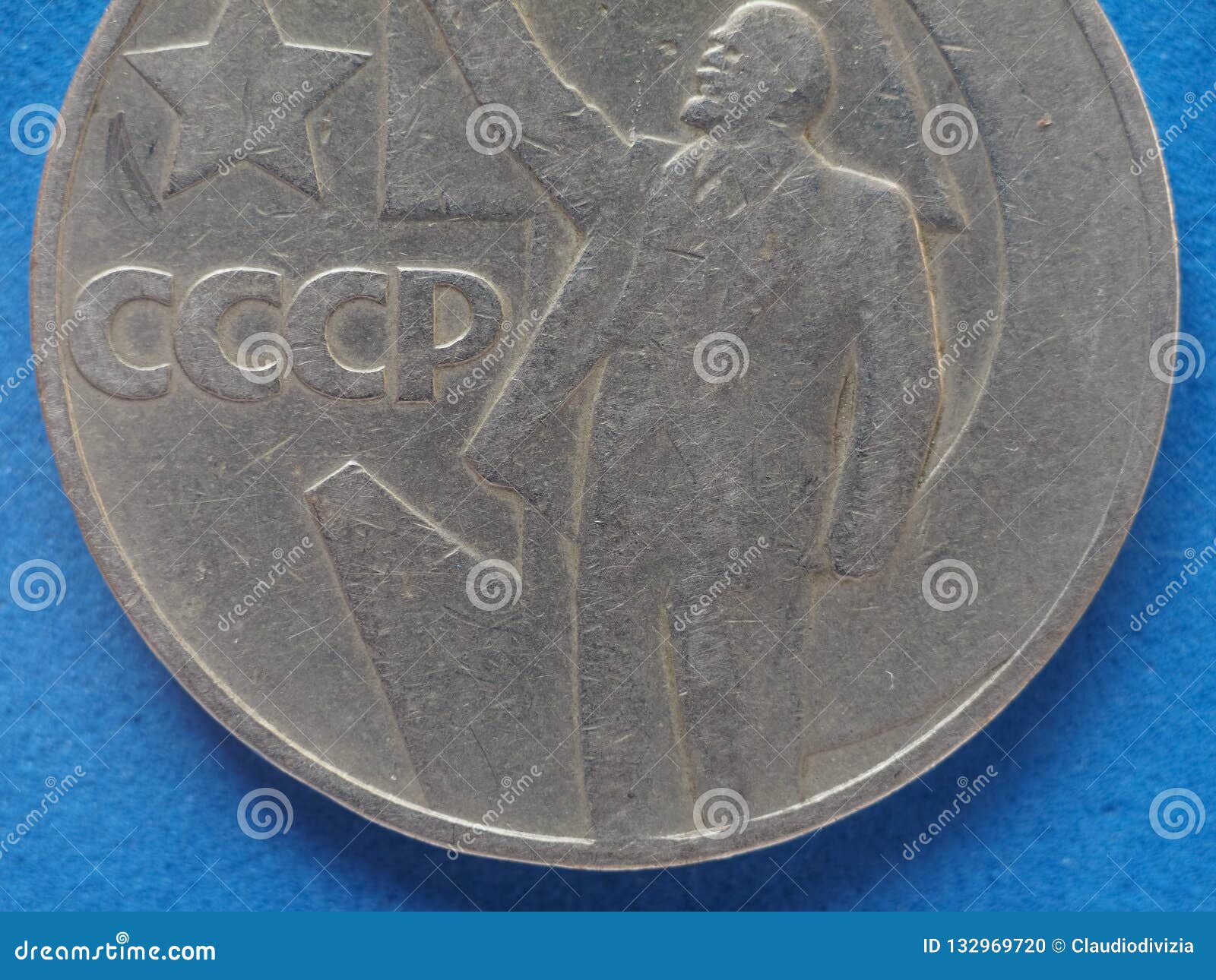 Moneda De CCCP (SSSR) Con Lenin Foto de archivo - Imagen de monedas ...