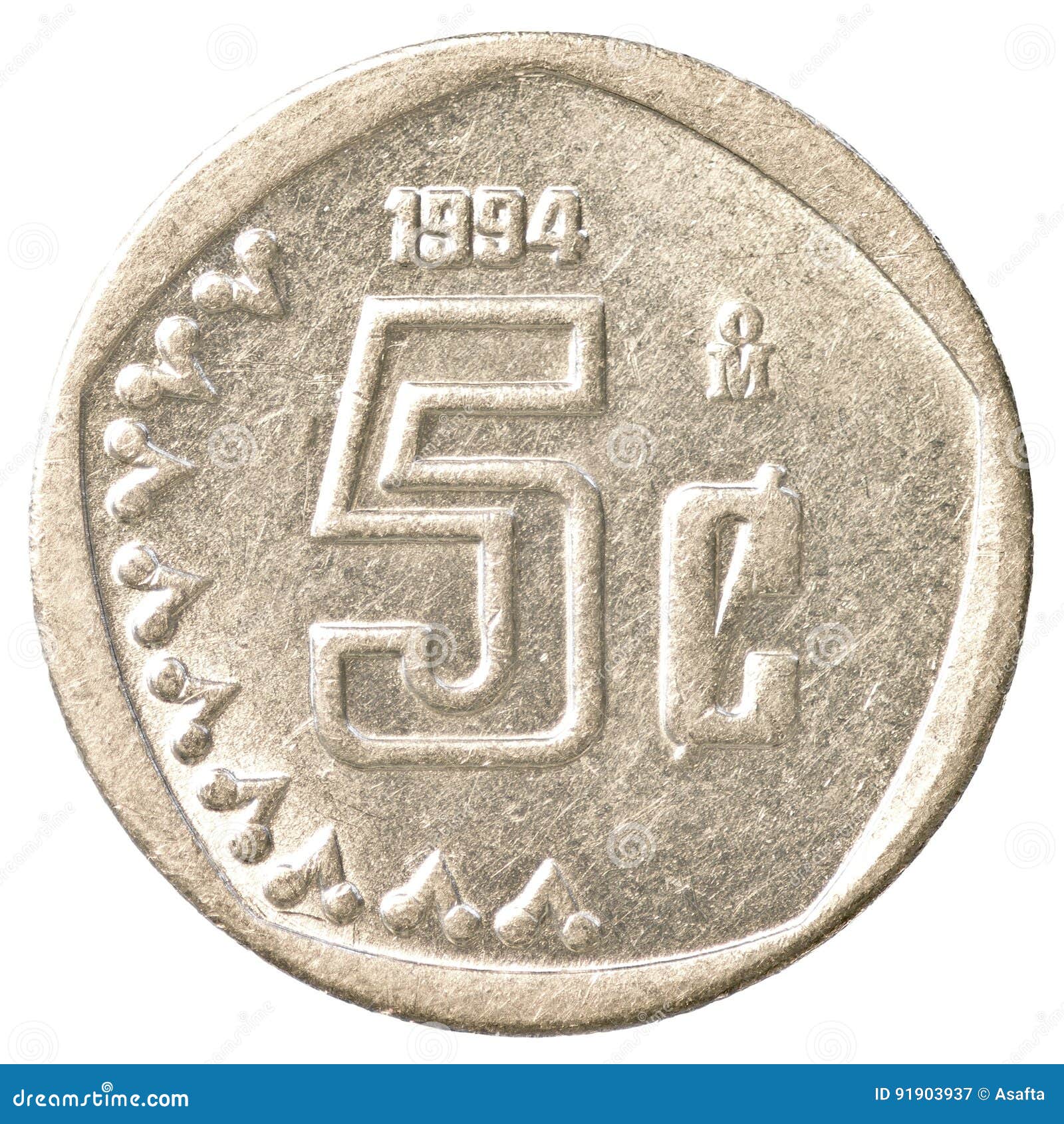 Moneda De 5 Centavos Del Peso Mexicano Imagen de archivo - Imagen de ...