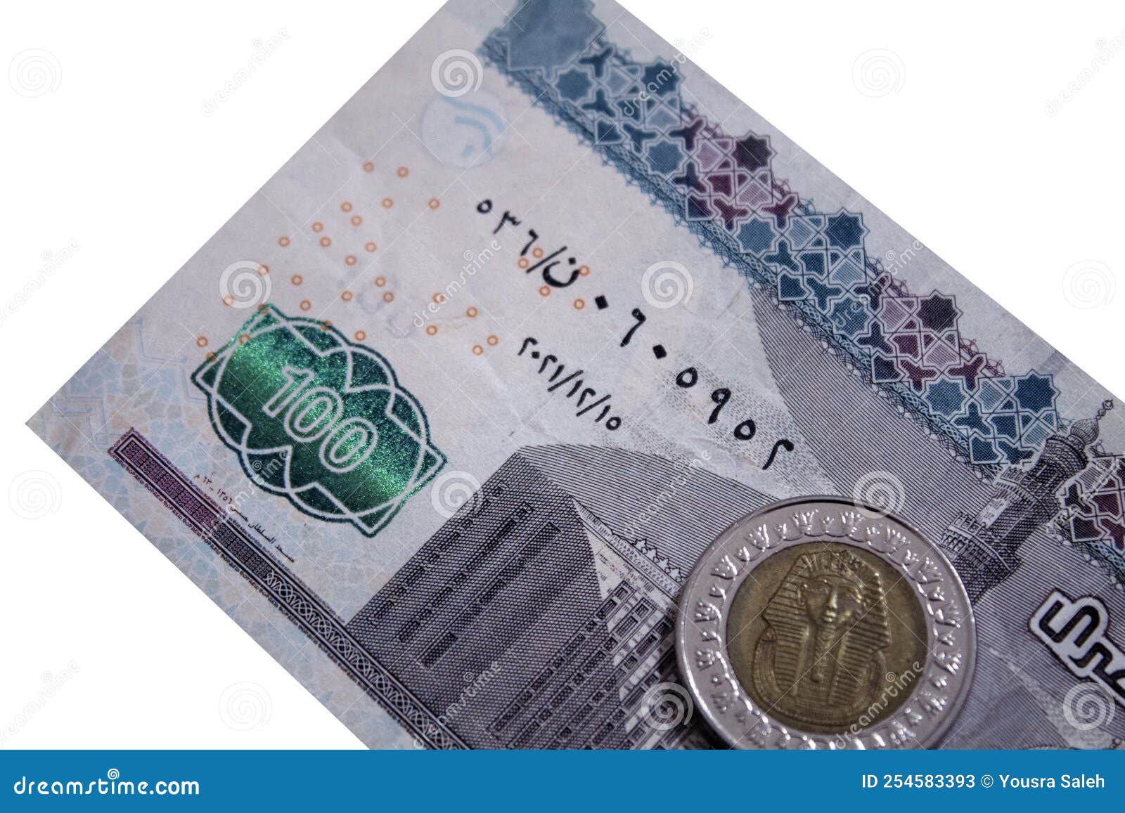 Moneda de egipto imagen de archivo. Imagen de libra - 254583393