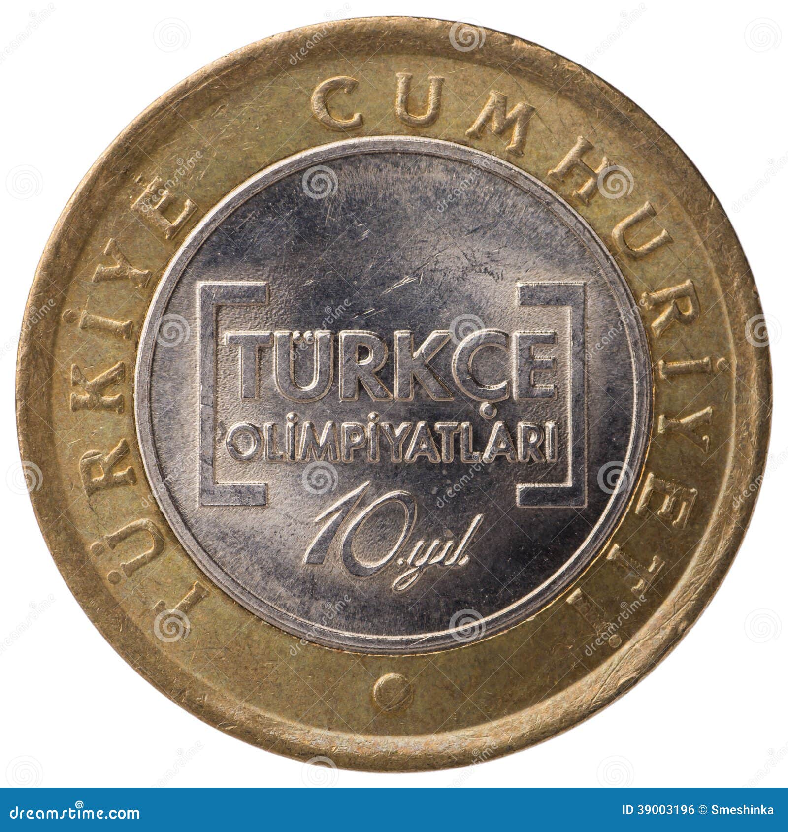 1 Moneda De La Lira Turca, 2012, Cara Foto de archivo - Imagen de ...