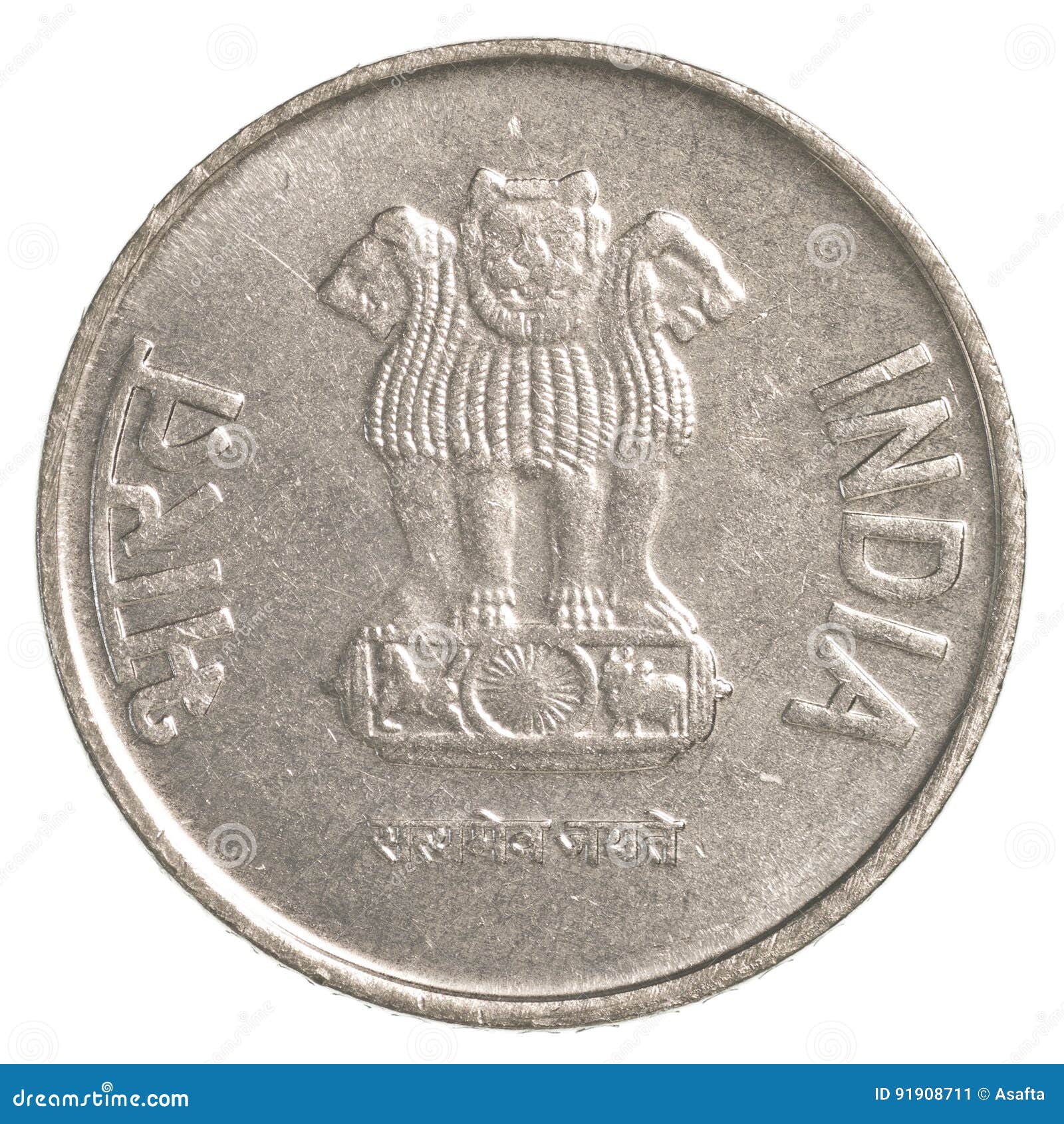 Moneda de la rupia india 2 imagen de archivo. Imagen de brillante ...