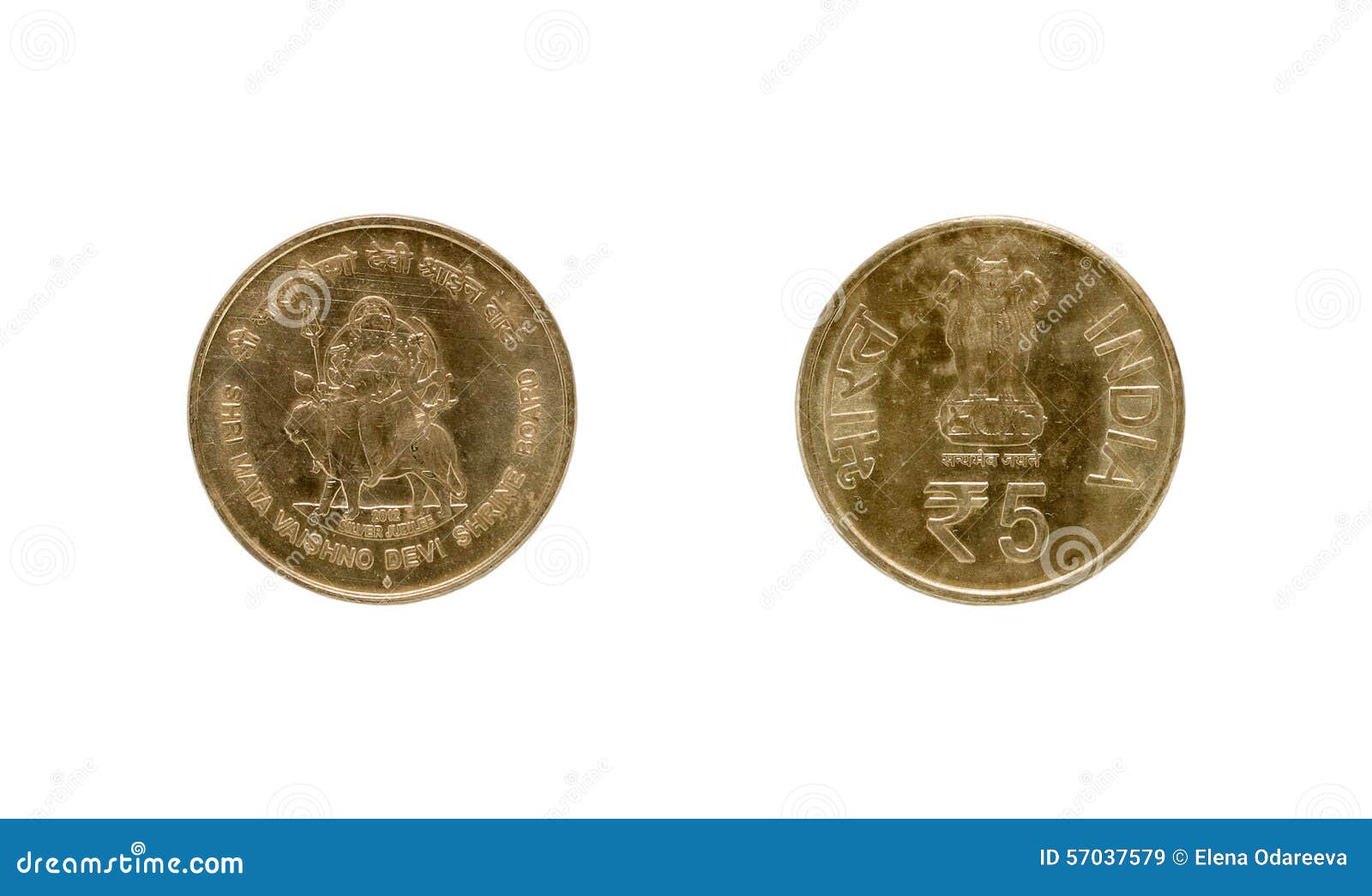 Moneda De La Rupia India Cinco Imagen de archivo - Imagen de moneda ...