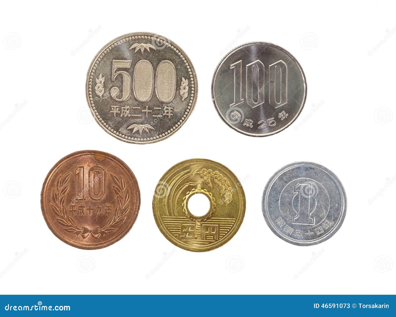 Moneda De Los Yenes Japoneses Imagen de archivo - Imagen de financiero ...