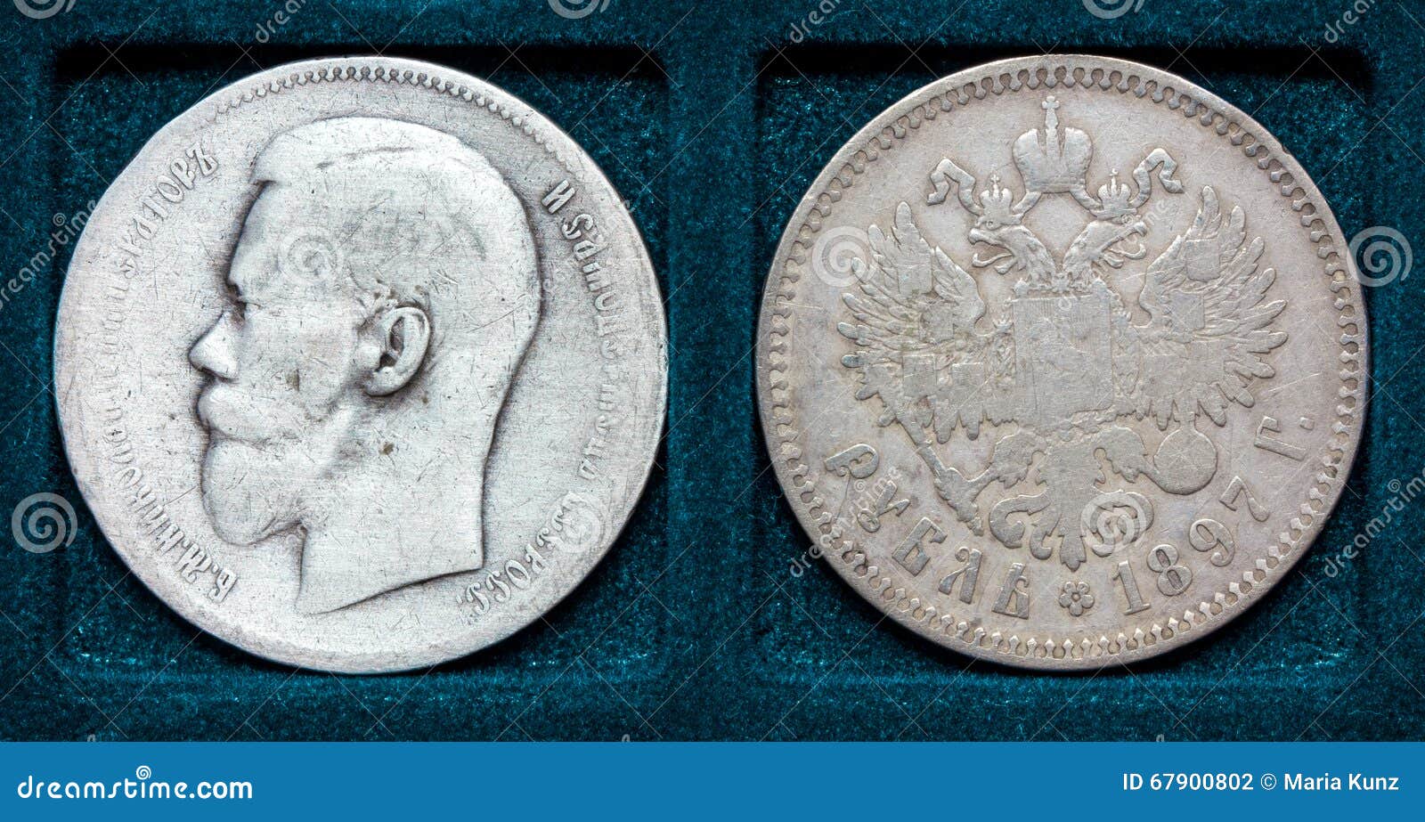 ¡Moneda De Plata Rusa 1 Rublo! Foto de archivo - Imagen de moneda ...