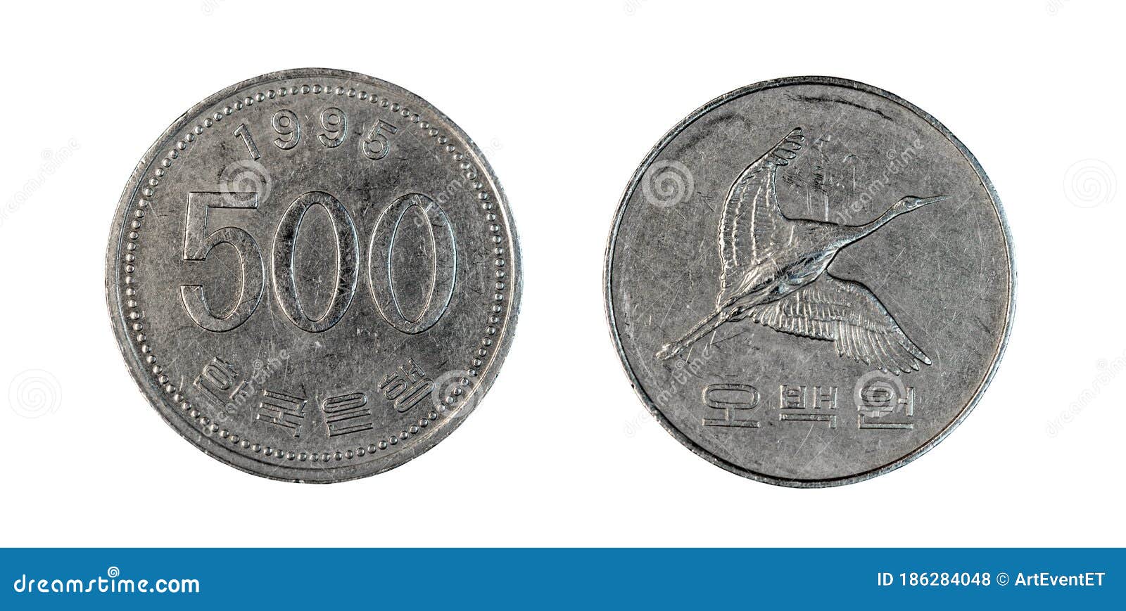 Moneda De 500 Won. Corea Del Sur Foto de archivo - Imagen de ganado ...