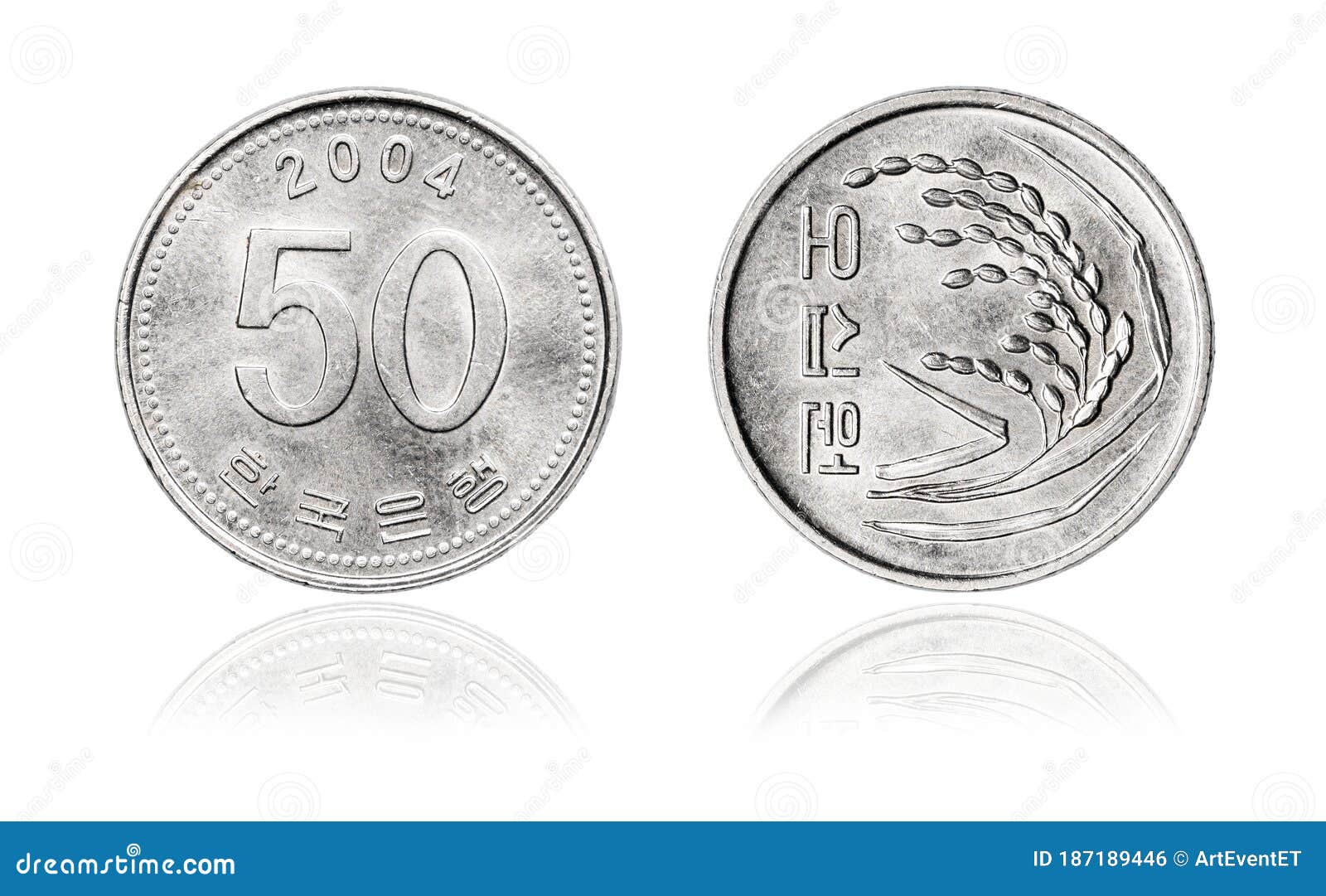 Moneda De 50 Won. Corea Del Sur Foto de archivo - Imagen de blanco ...
