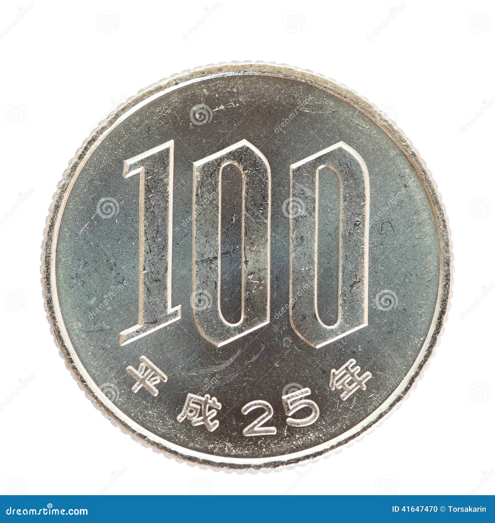Moneda De 100 Yenes Japoneses Foto de archivo - Imagen de ahorros ...