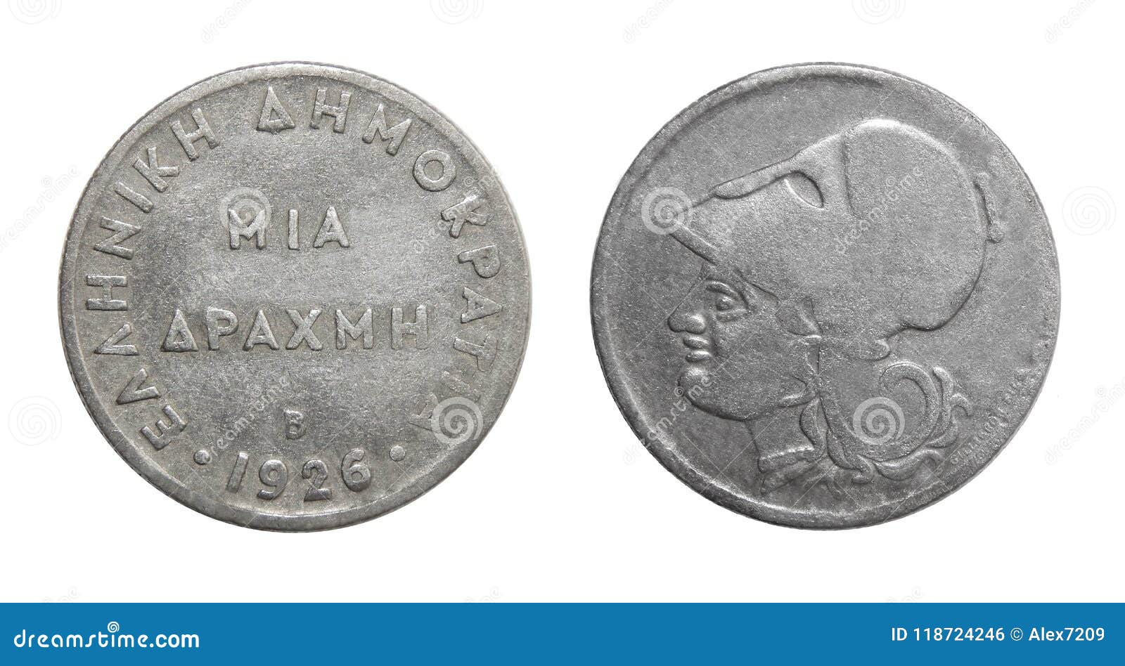 Moneda Grecia 1 dracma foto de archivo. Imagen de macro - 118724246