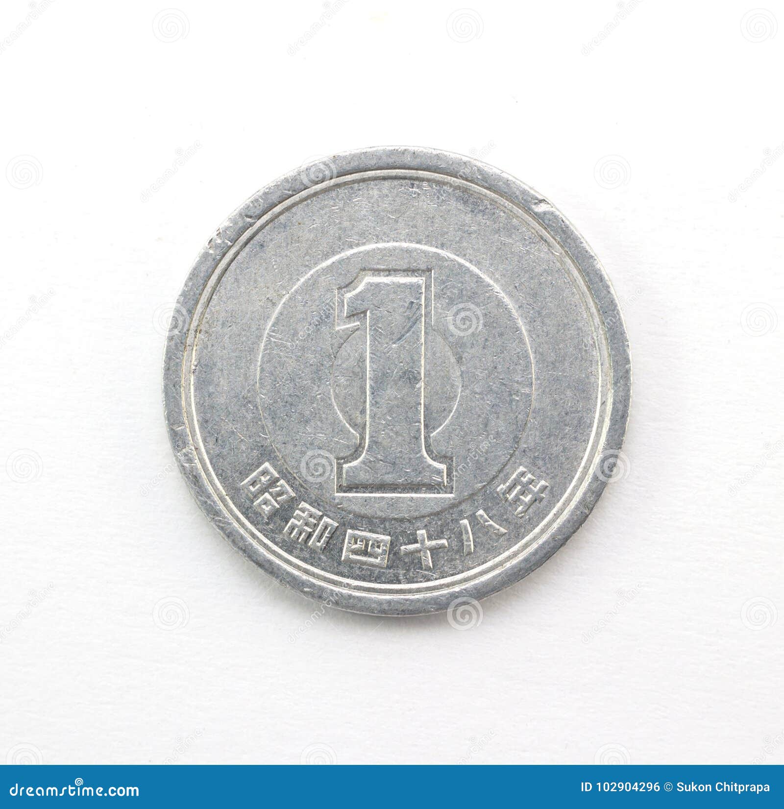 Moneda japonesa foto de archivo. Imagen de dinero, efectivo - 102904296