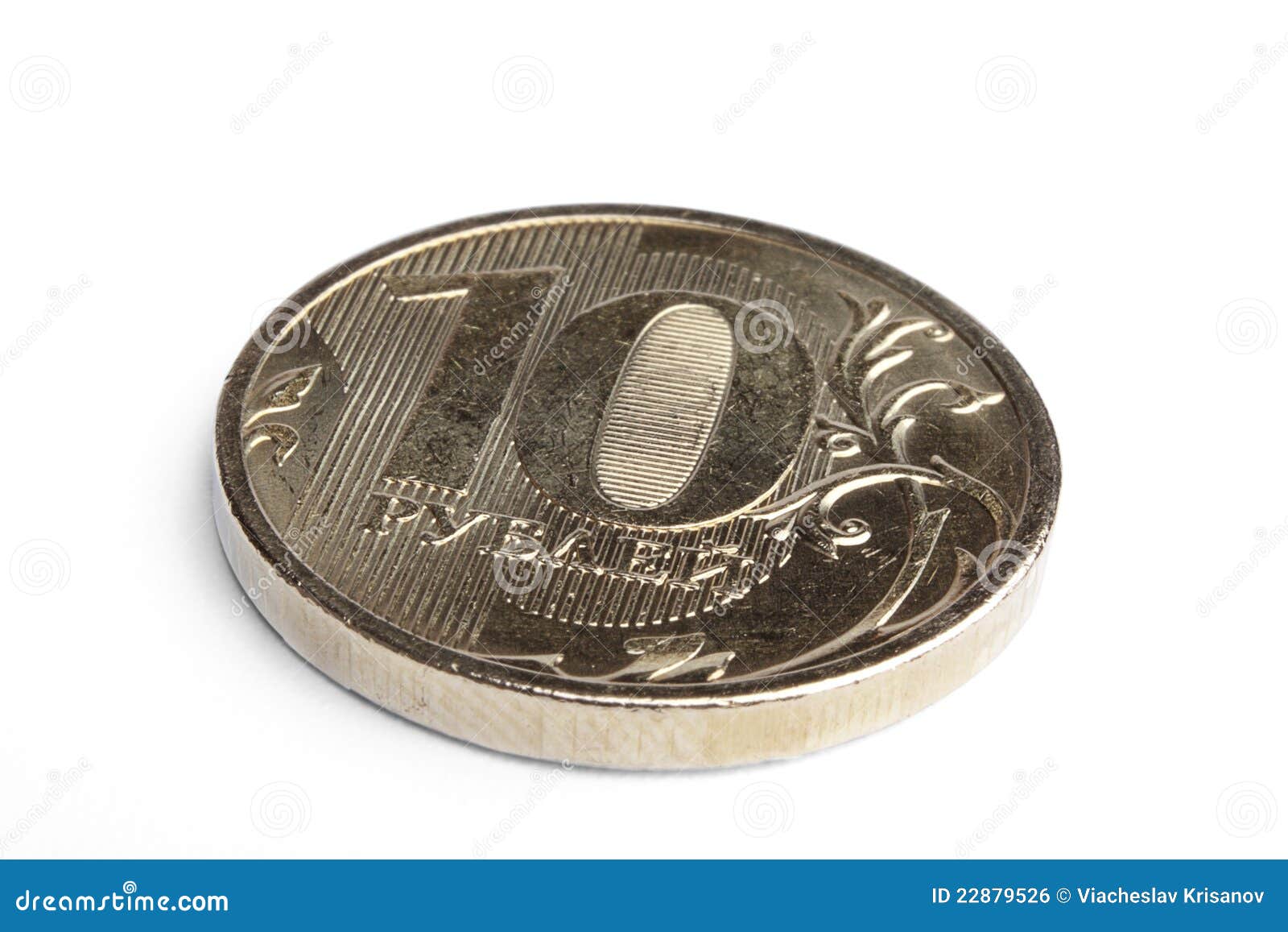 Moneda rusa foto de archivo. Imagen de nadie, camino - 22879526