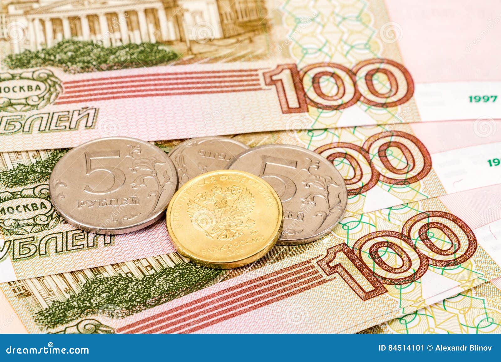 Moneda Rusa: Billetes De Banco Y Monedas Imagen de archivo - Imagen de ...