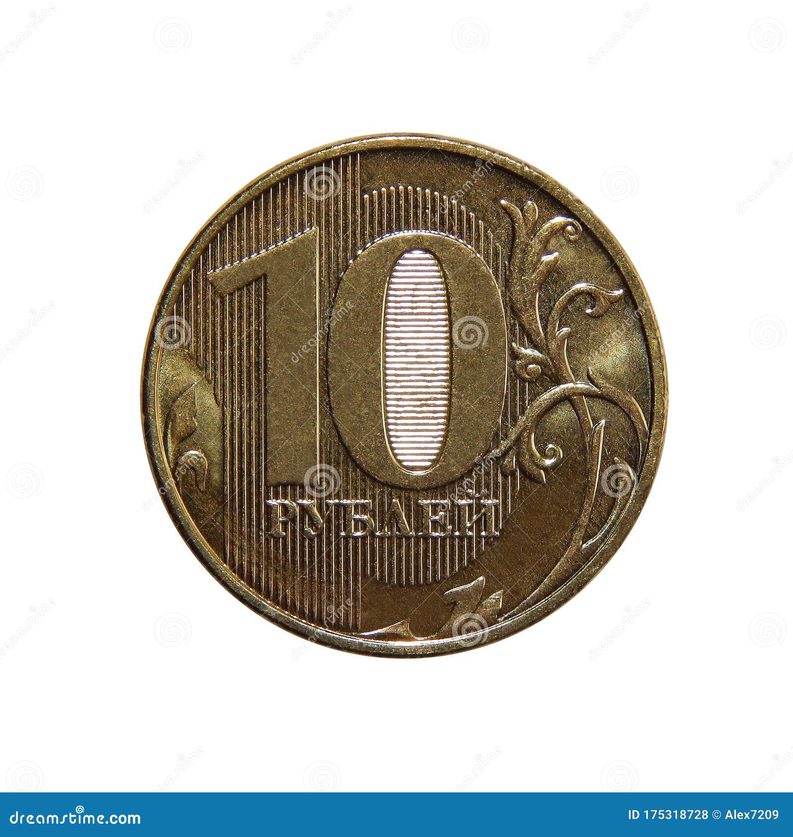 Moneda rusa 10 rublos 2019 foto de archivo. Imagen de fondo - 175318728