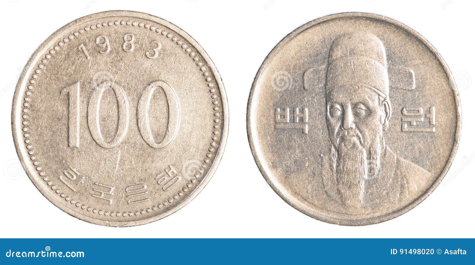 Moneda Surcoreana De 100 Wons Foto de archivo - Imagen de finanzas ...