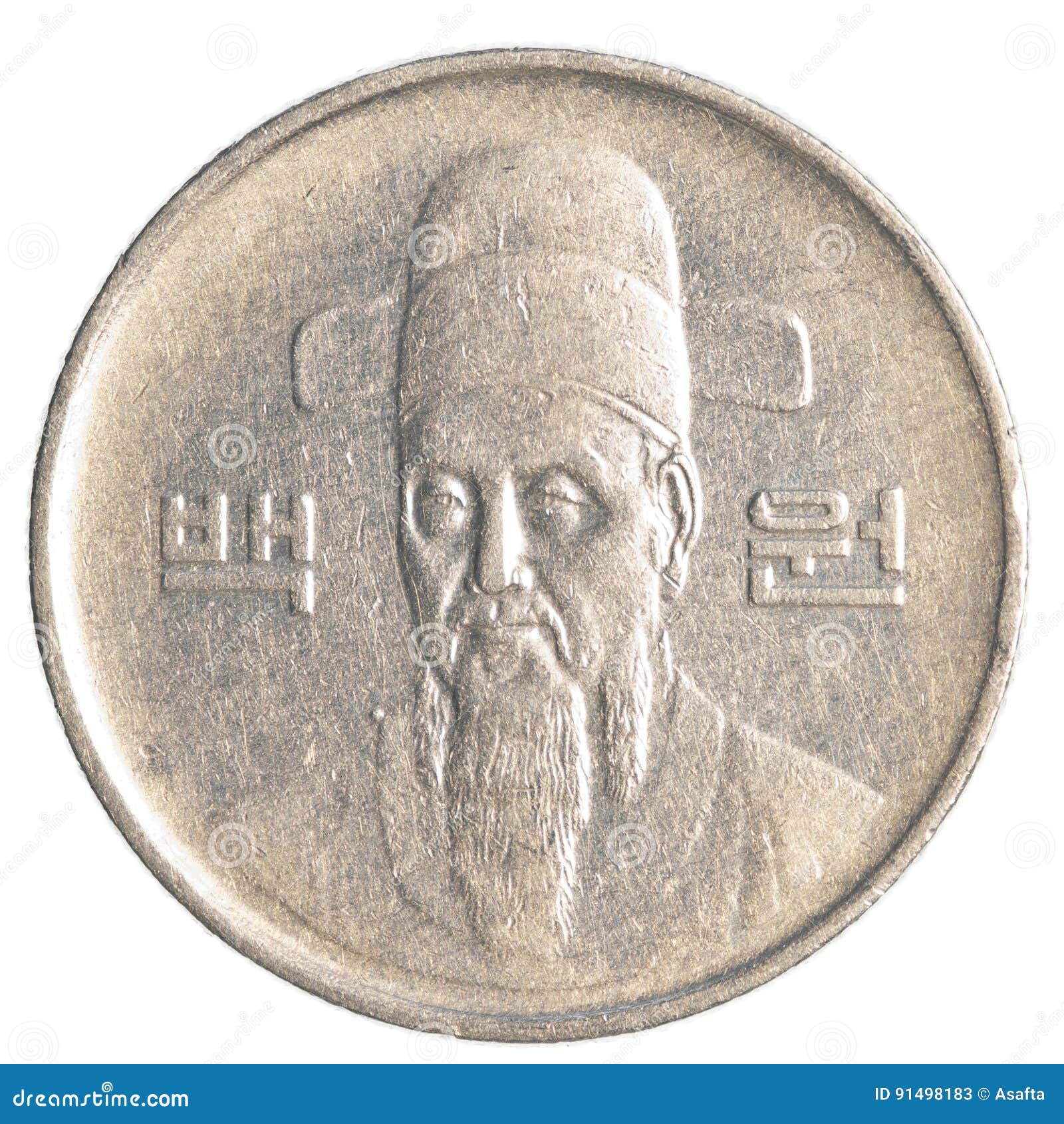 Moneda Surcoreana De 100 Wons Imagen de archivo - Imagen de brillo ...