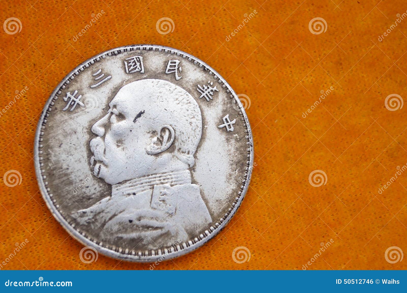 Monedas antiguas de China foto de archivo. Imagen de objetos - 50512746