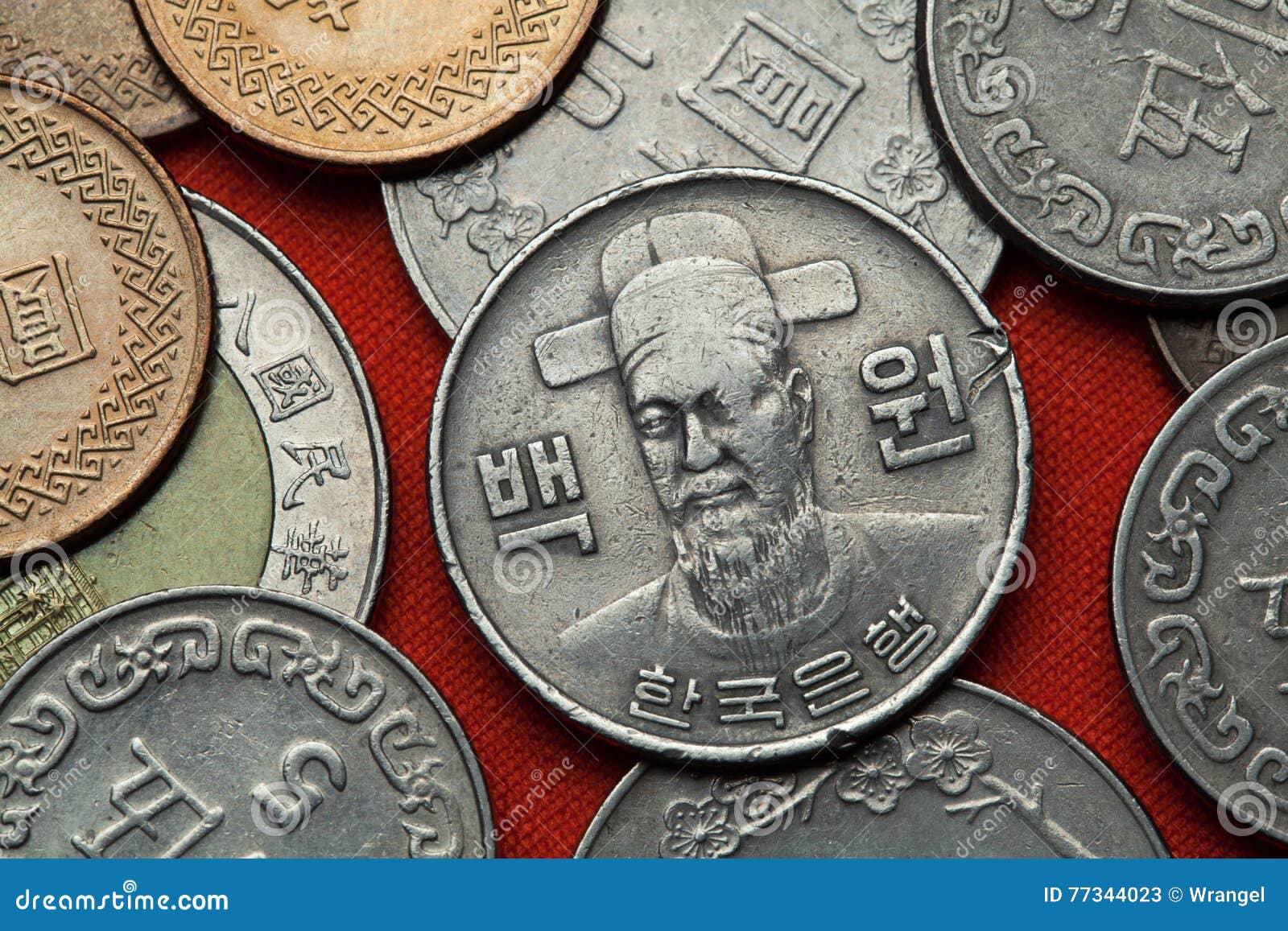 Monedas De La Corea Del Sur Sun-pecado Naval Coreano De Comandante Yi ...