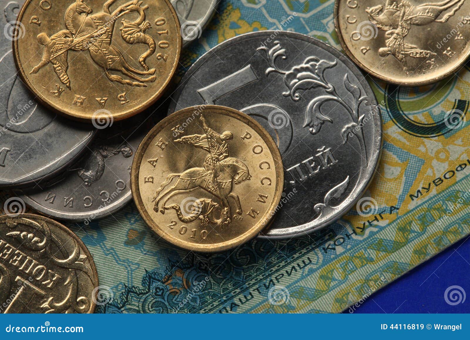 Monedas de Rusia imagen de archivo. Imagen de moderno - 44116819